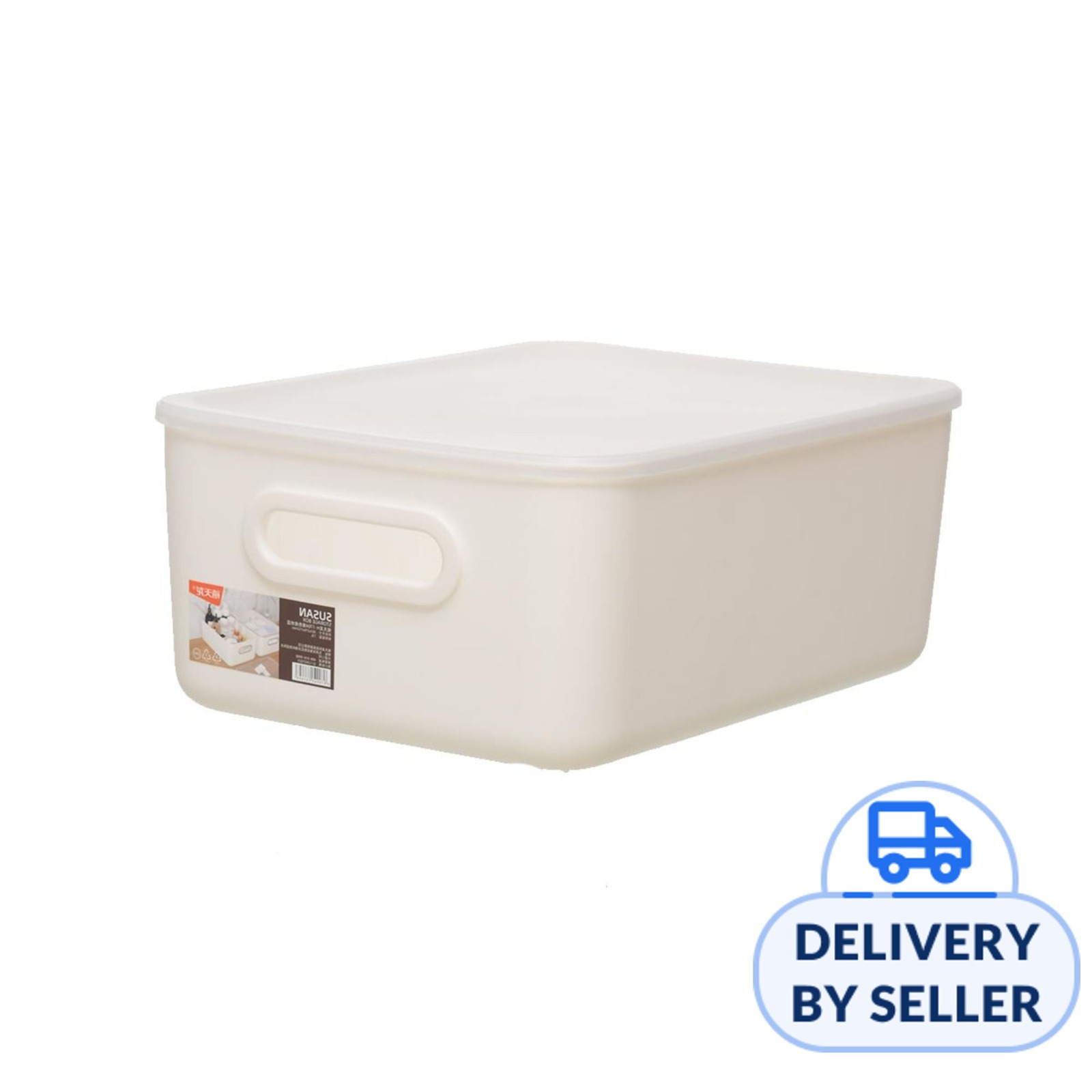 Citylife 13L Sleek Storage Box with Lid - White | NTUC FairPrice