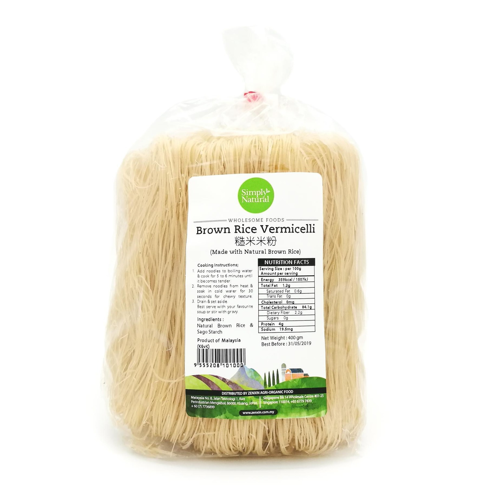 Simply Natural - Brown Rice Vermicelli | NTUC FairPrice