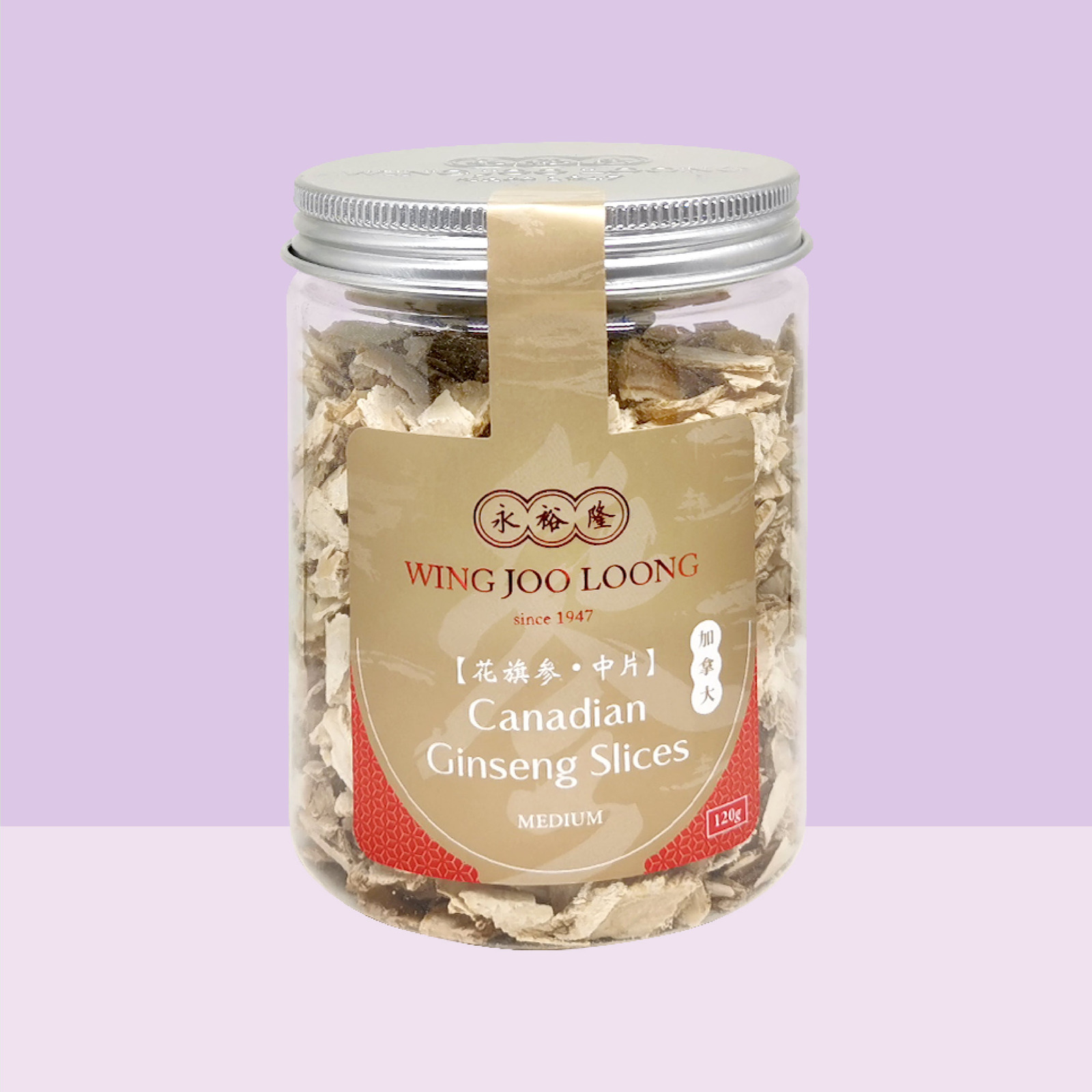 Wing Joo Loong Cultivated Canadian Ginseng Slices | NTUC FairPrice