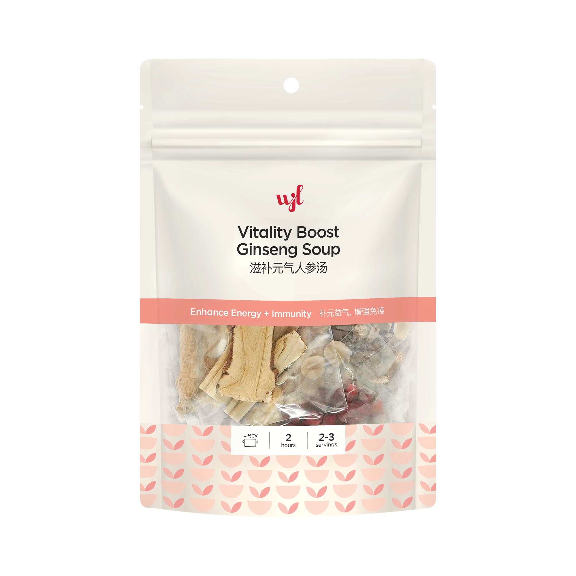 Wing Joo Loong Vitality Boost Ginseng Soup | NTUC FairPrice
