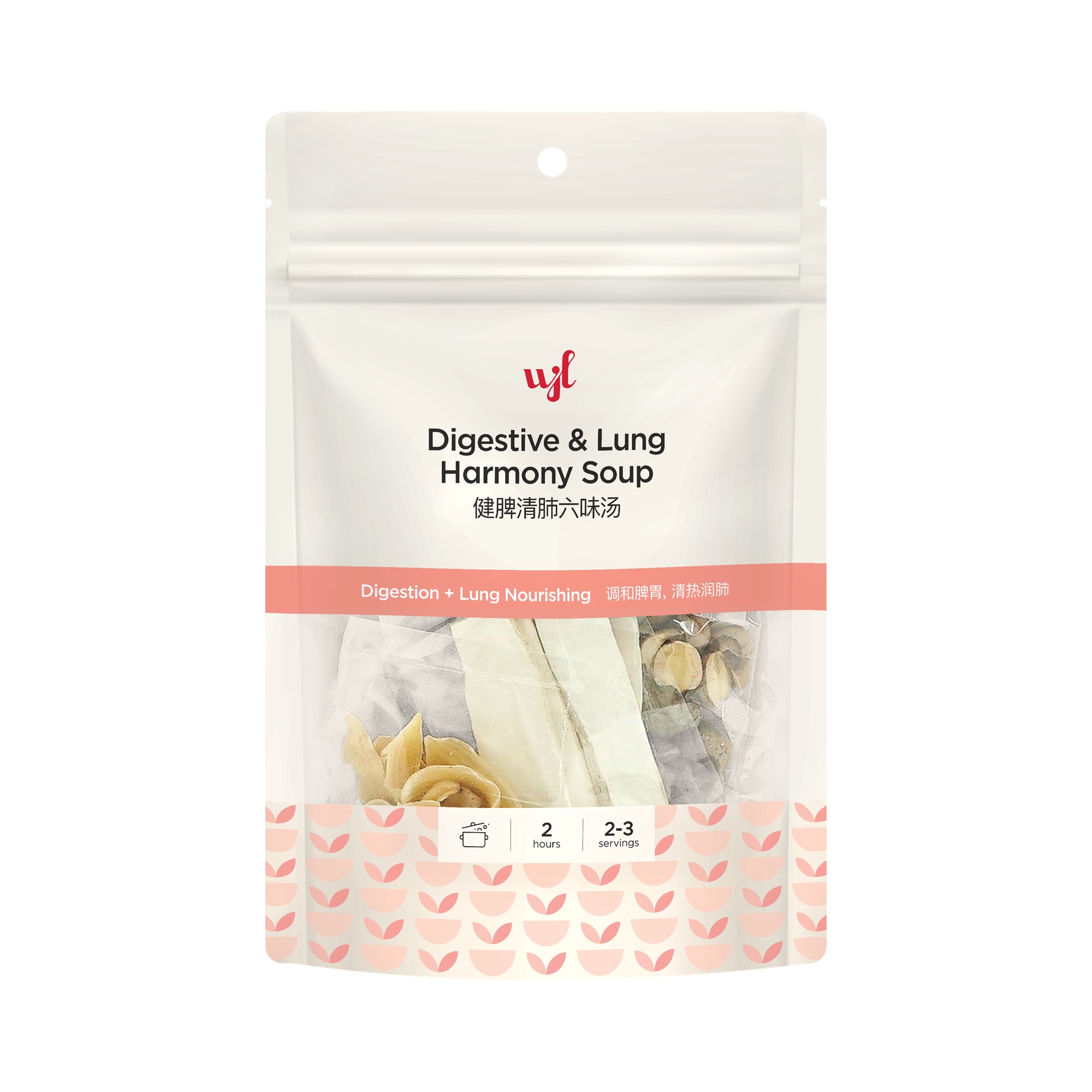 Wing Joo Loong Digestive and Lung Harmony Soup | NTUC FairPrice