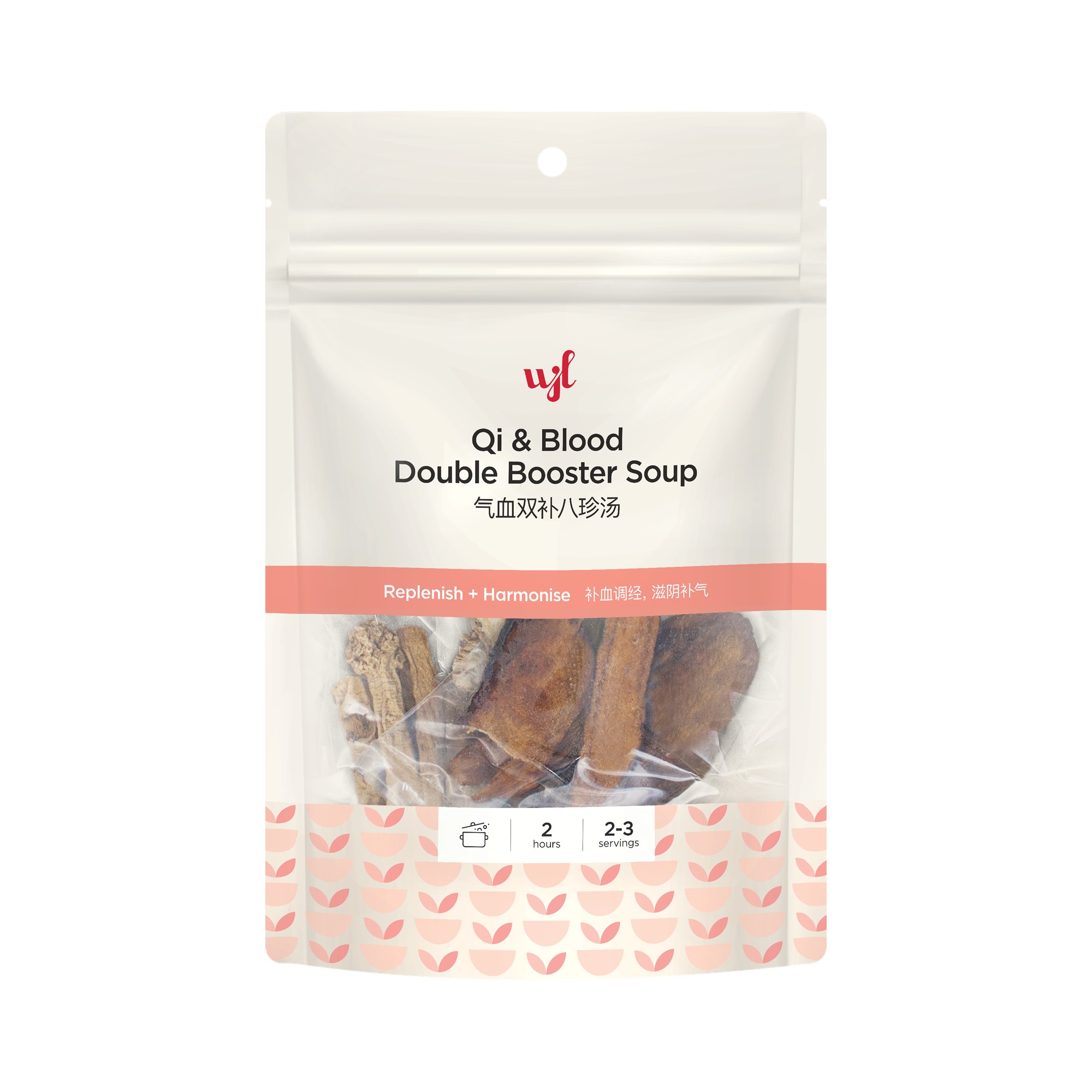 Wing Joo Loong Qi and Blood Double Booster Soup | NTUC FairPrice