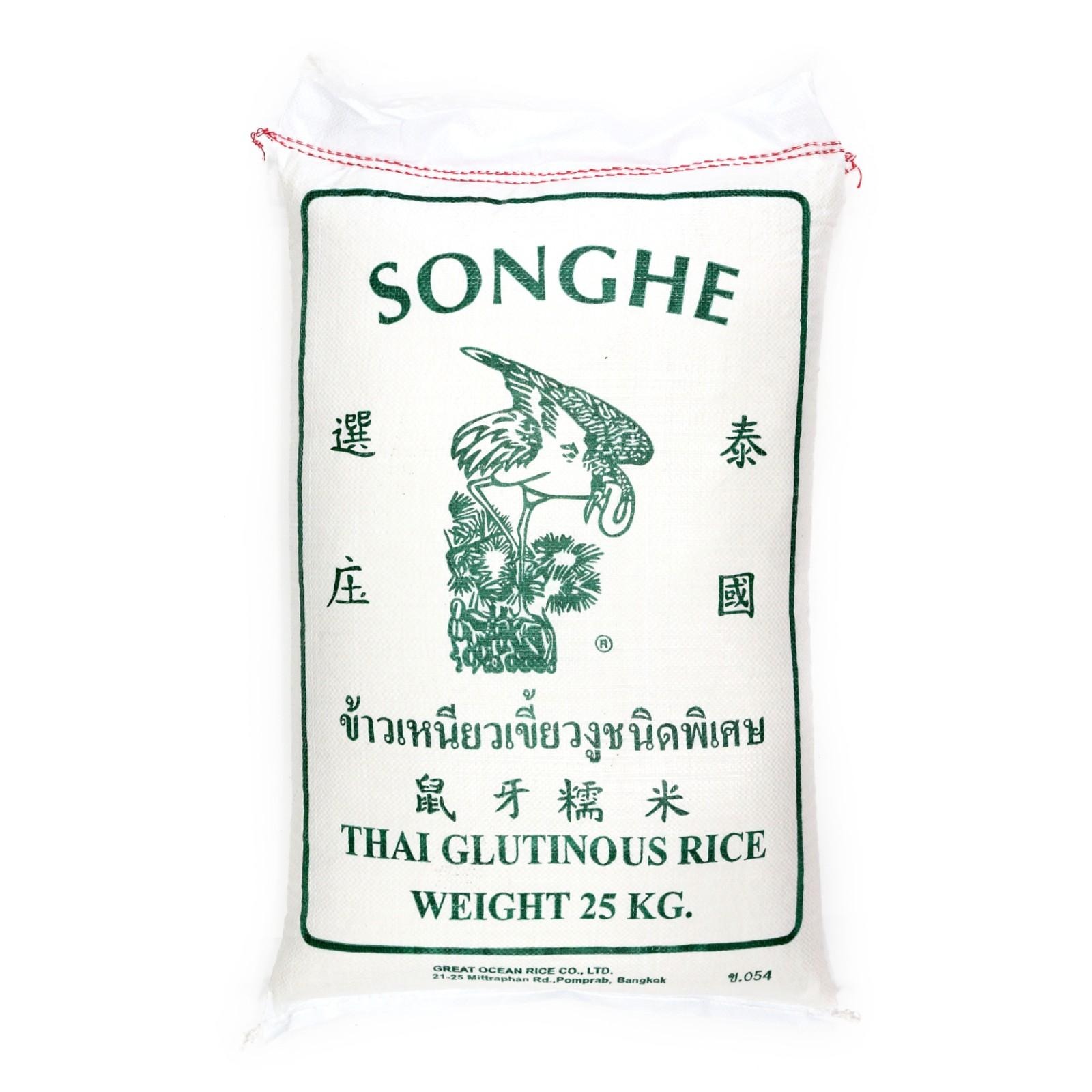 SongHe Glutinous Rice | NTUC FairPrice