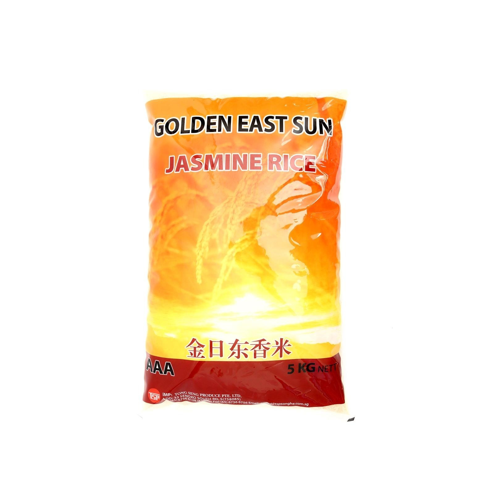 Golden East Sun Jasmine Rice | NTUC FairPrice