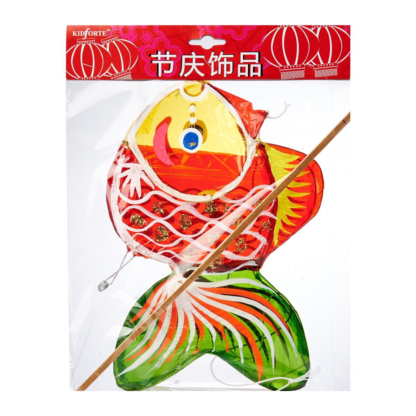 Partyforte Mid-Autumn Goldfish Cellophane Lantern | NTUC FairPrice
