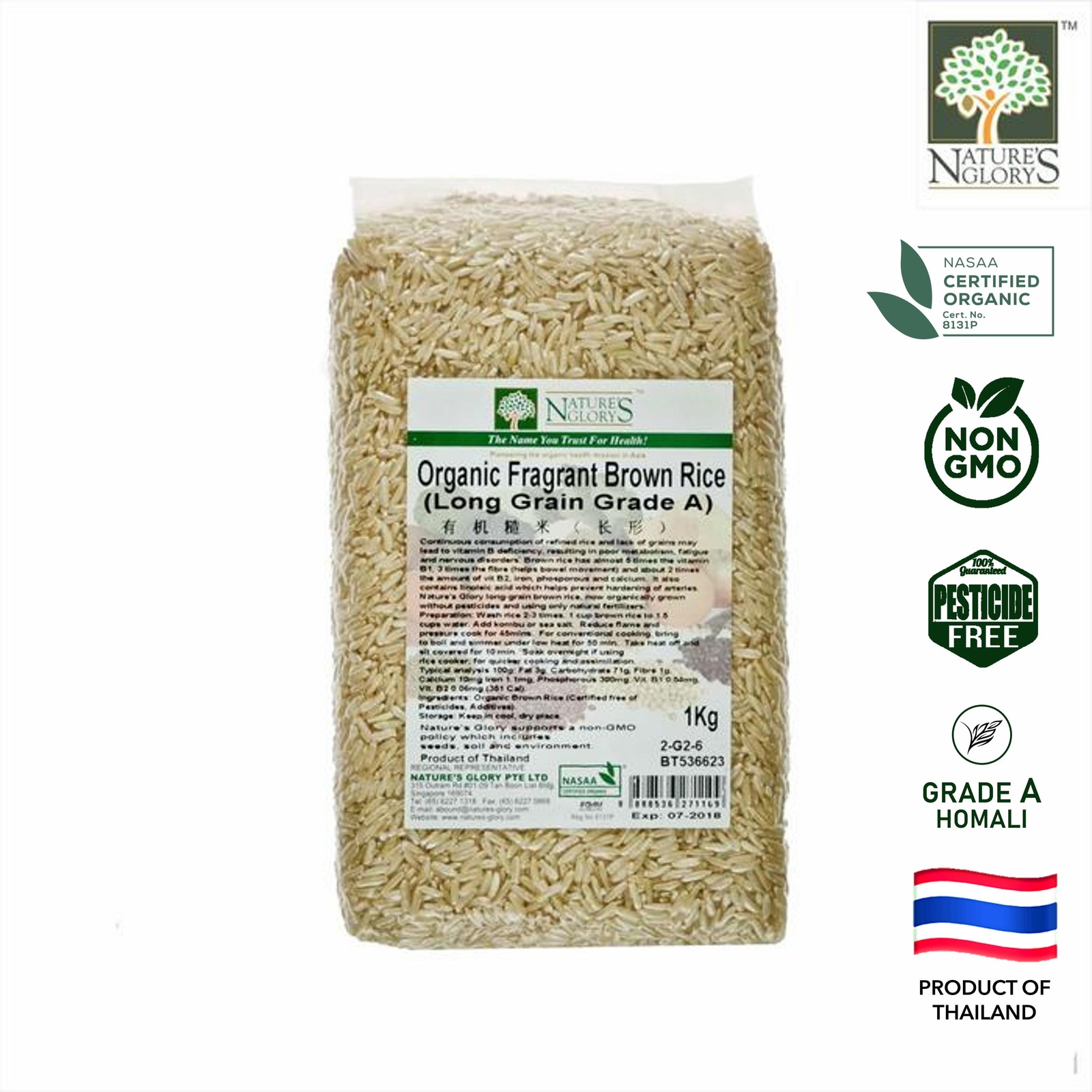 Nature's Glory Brown Rice | NTUC FairPrice