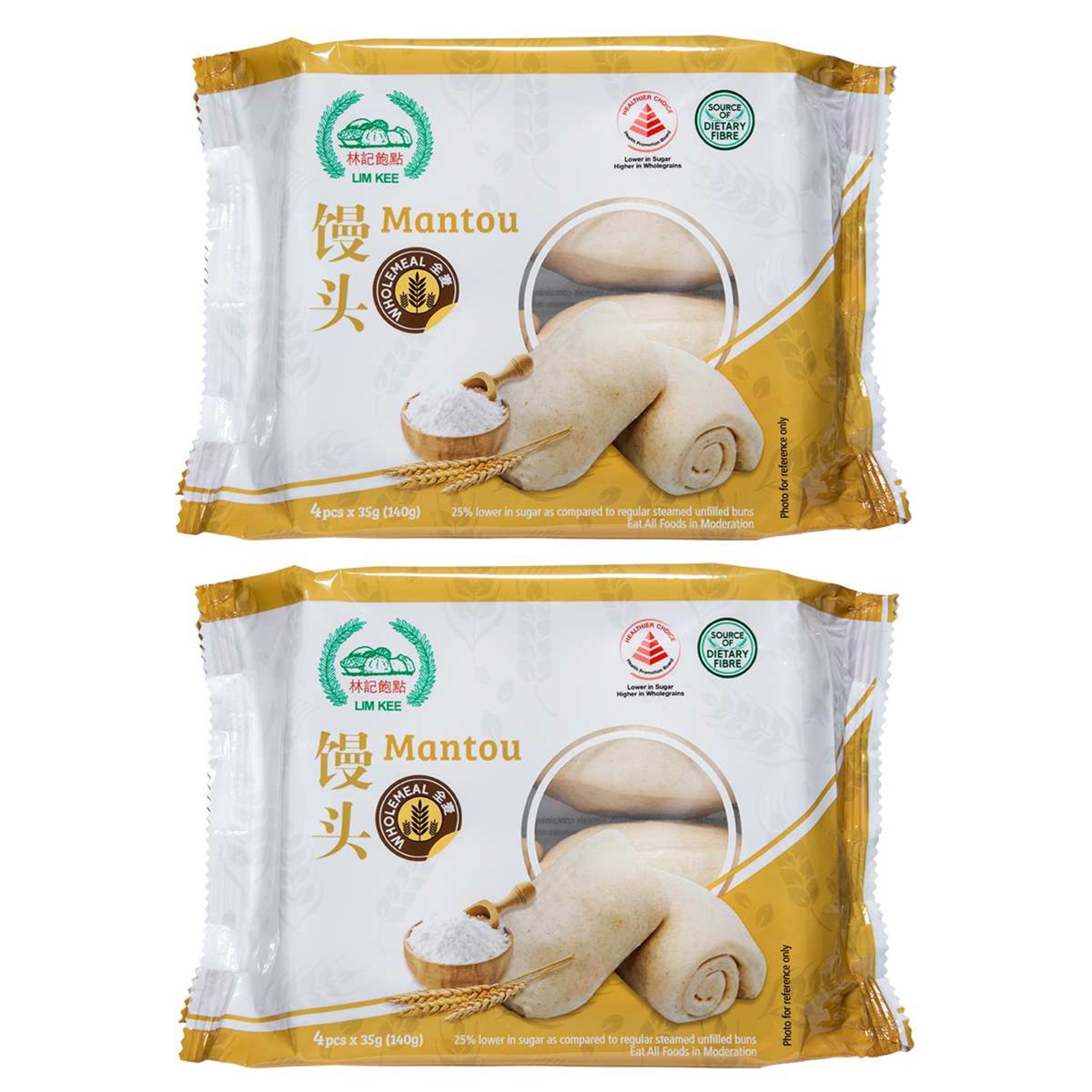 Lim Kee Wholemeal Mantou [Bundle of 2] | NTUC FairPrice