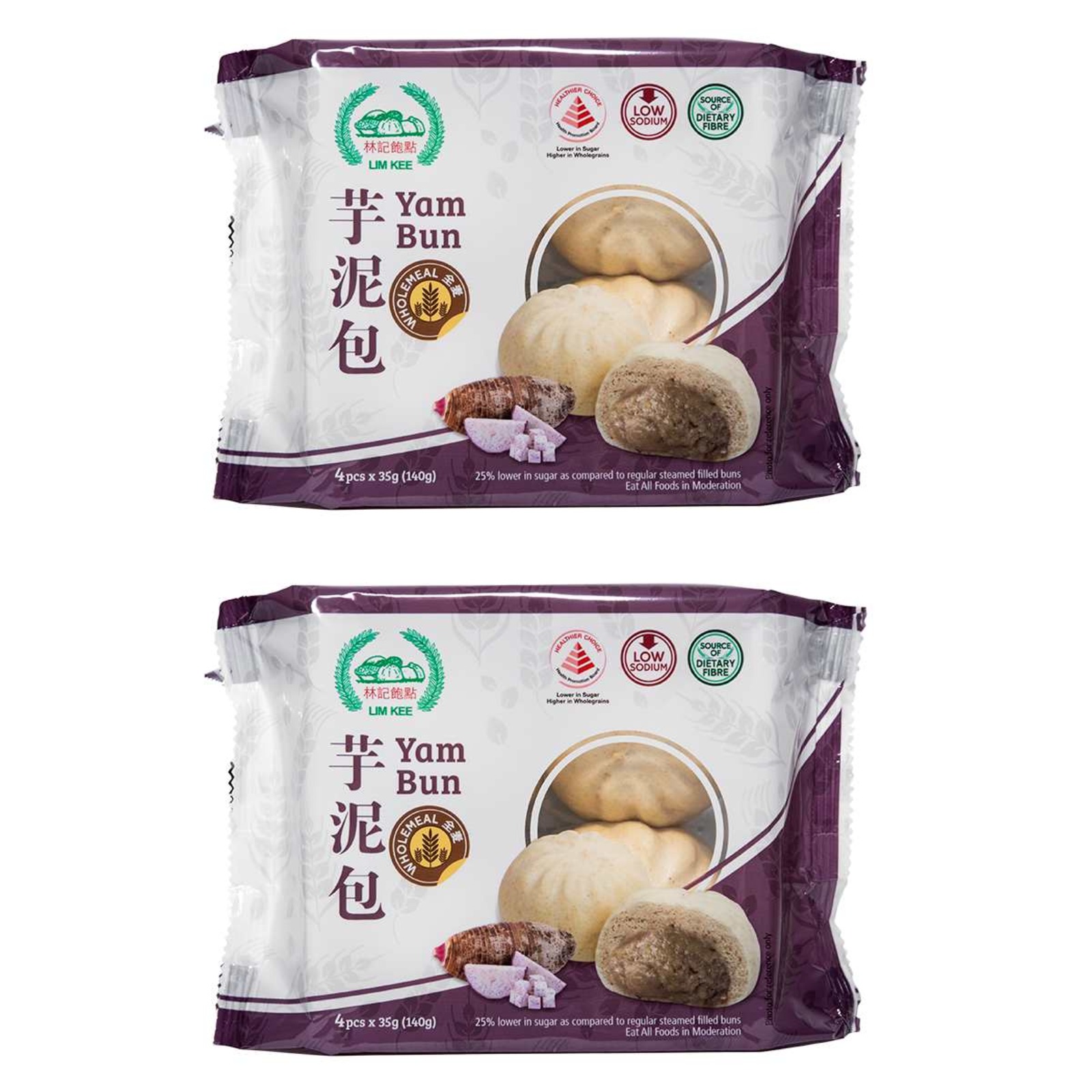Lim Kee Wholemeal Yam Bun [Bundle of 2] | NTUC FairPrice