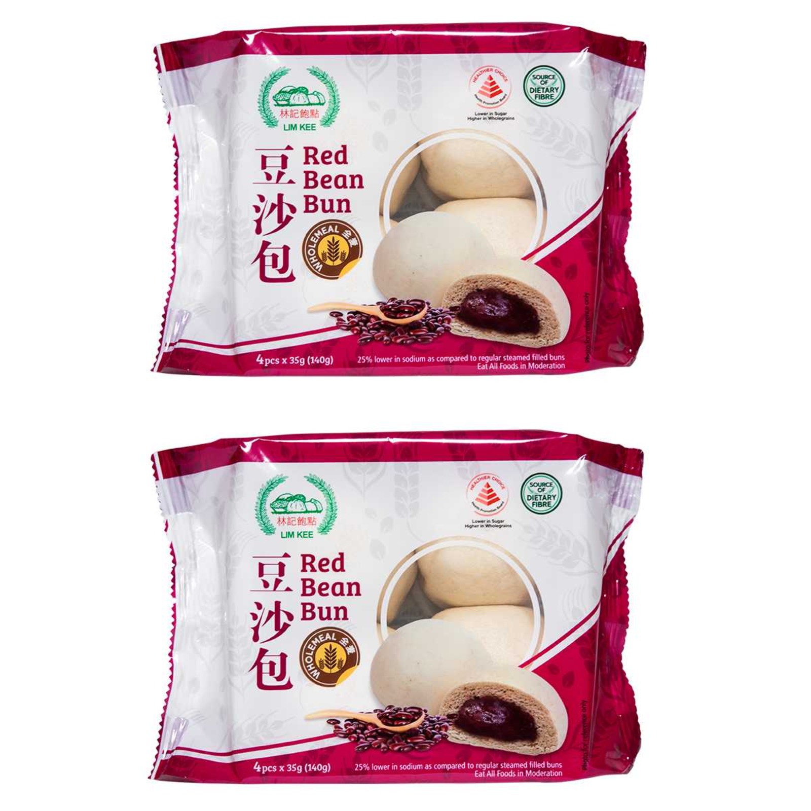 Lim Kee Wholemeal Red Bean Bun [Bundle of 2] | NTUC FairPrice