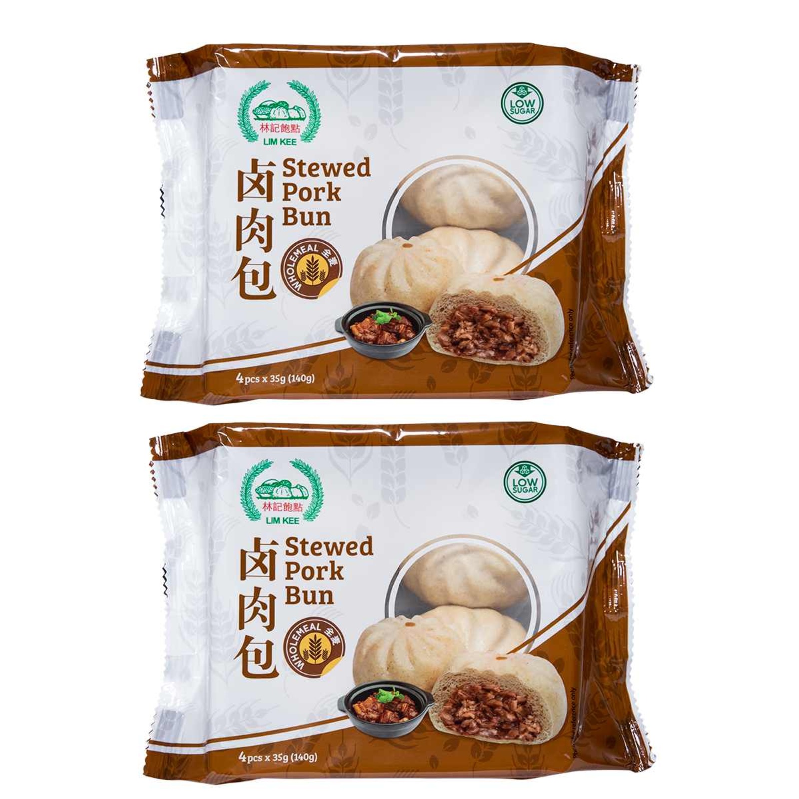 Lim Kee Wholemeal Stewed Pork Bun [Bundle of 2] | NTUC FairPrice