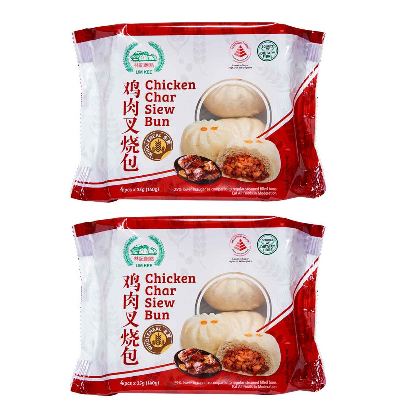 Lim Kee Wholemeal Chicken Char Siew Bun [Bundle of 2] | NTUC FairPrice