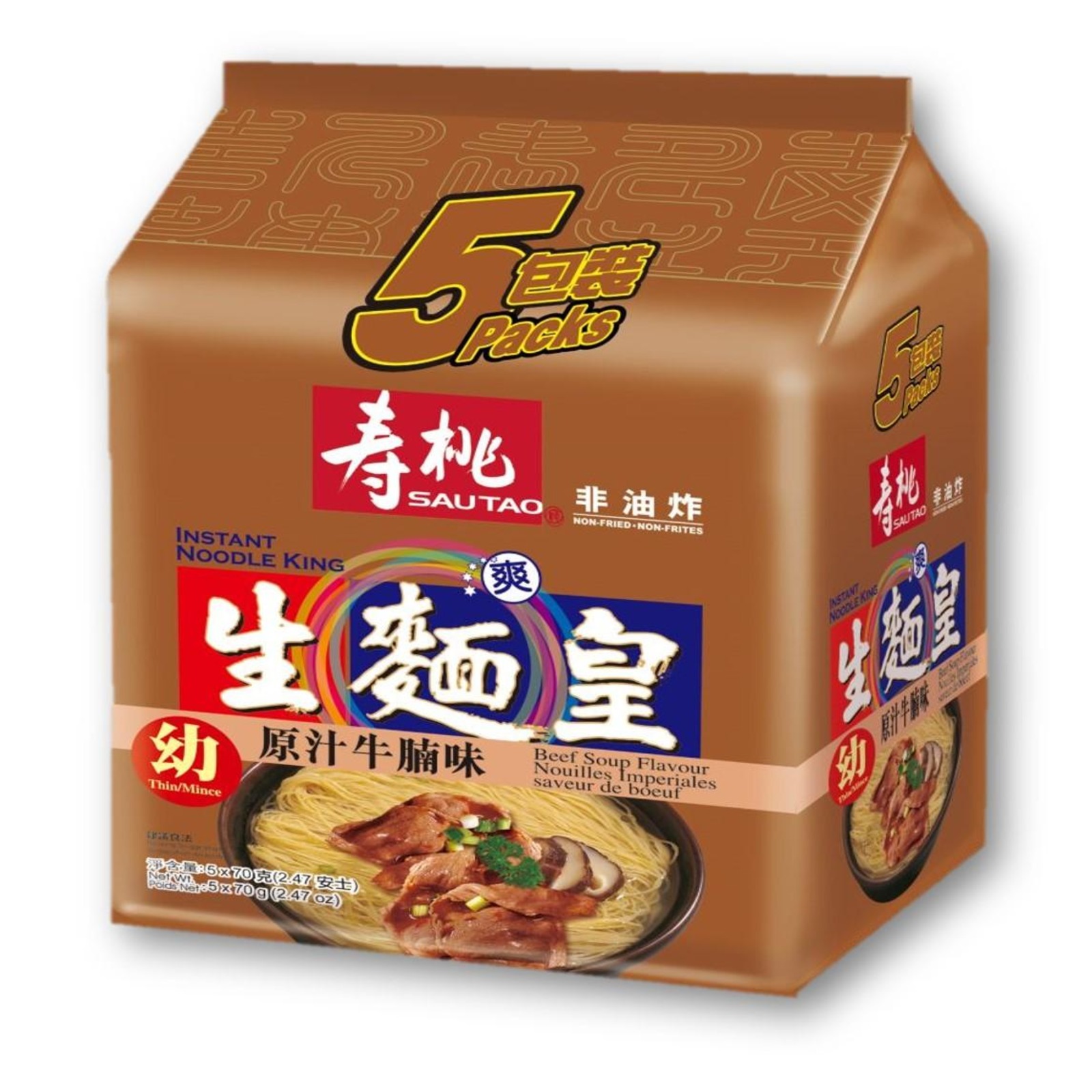 Sau Tao Instant Noodle King Beef | NTUC FairPrice