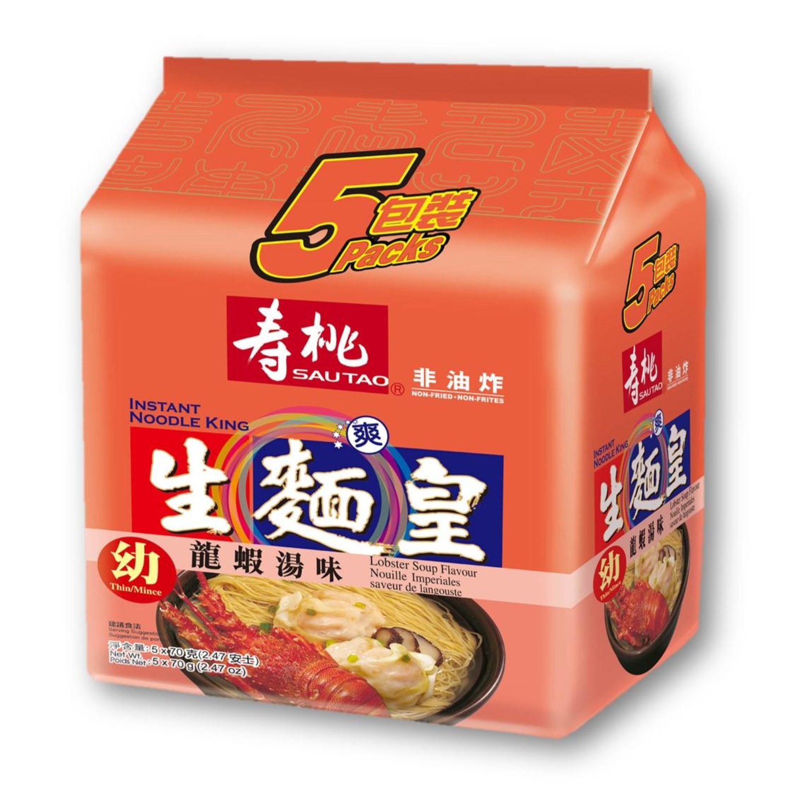 Sau Tao Instant Noodle King Lobster | NTUC FairPrice