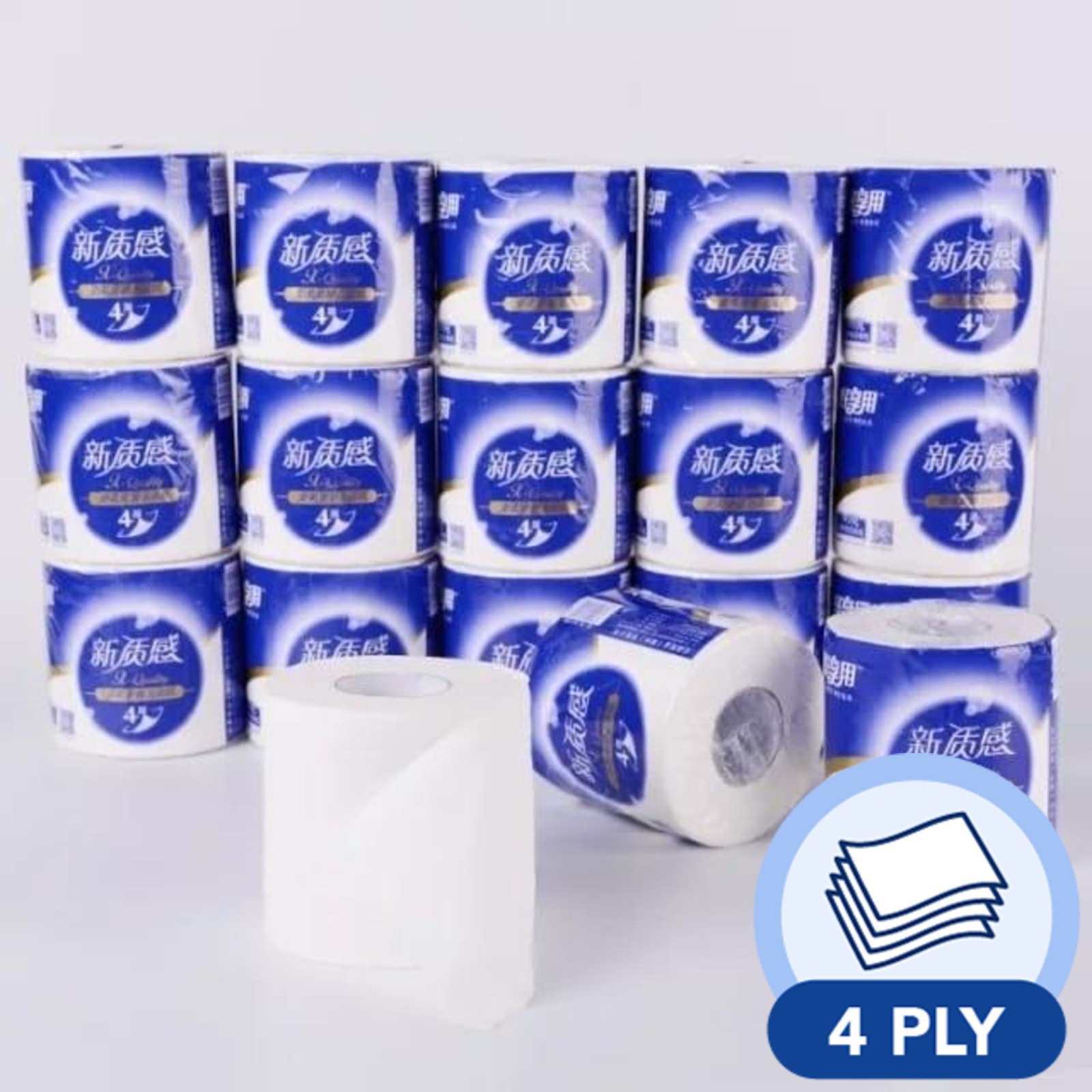 X-Quality Toilet paper tissue 145grams 4ply | NTUC FairPrice