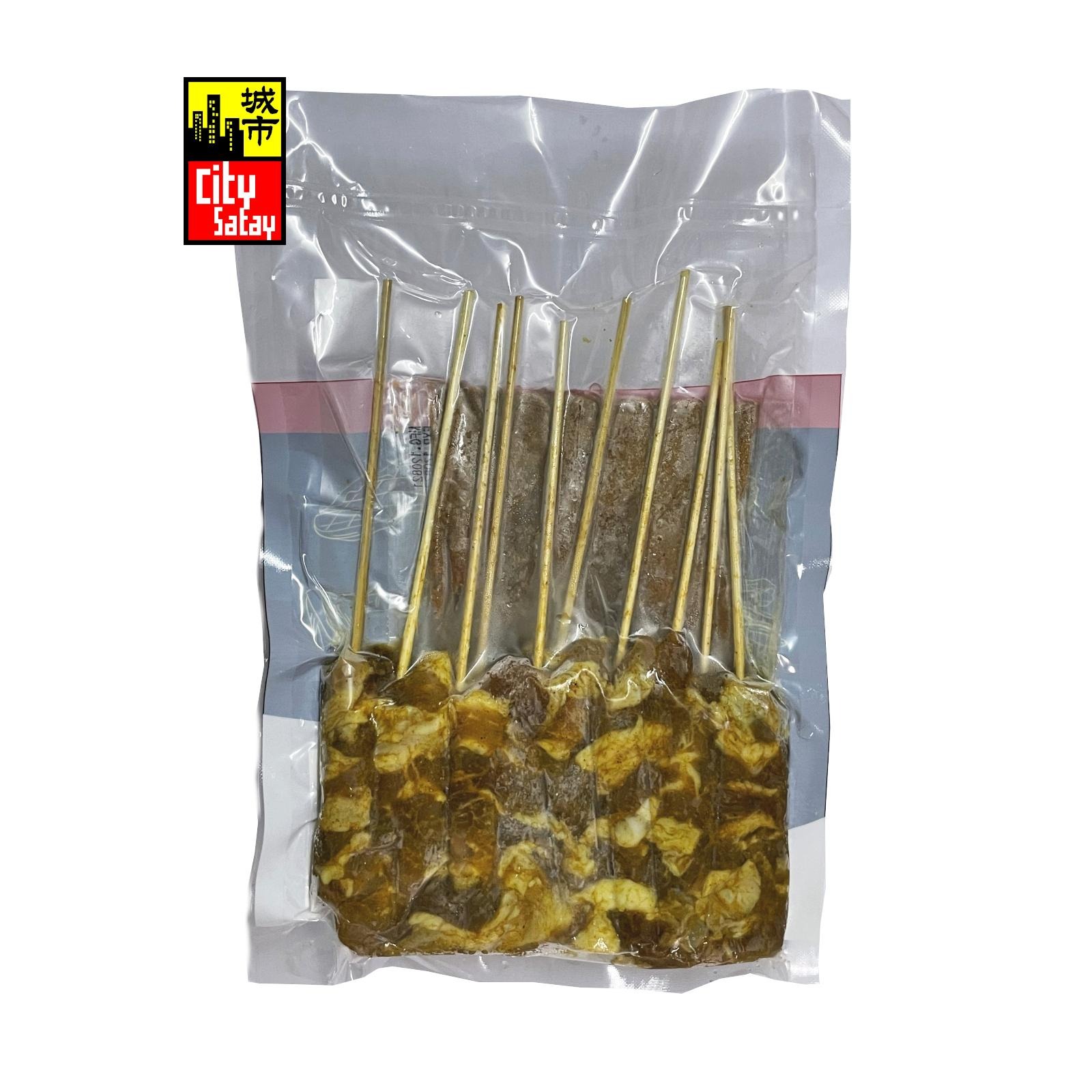 City Satay Frozen Satay with Sauce - Pork Belly | NTUC FairPrice