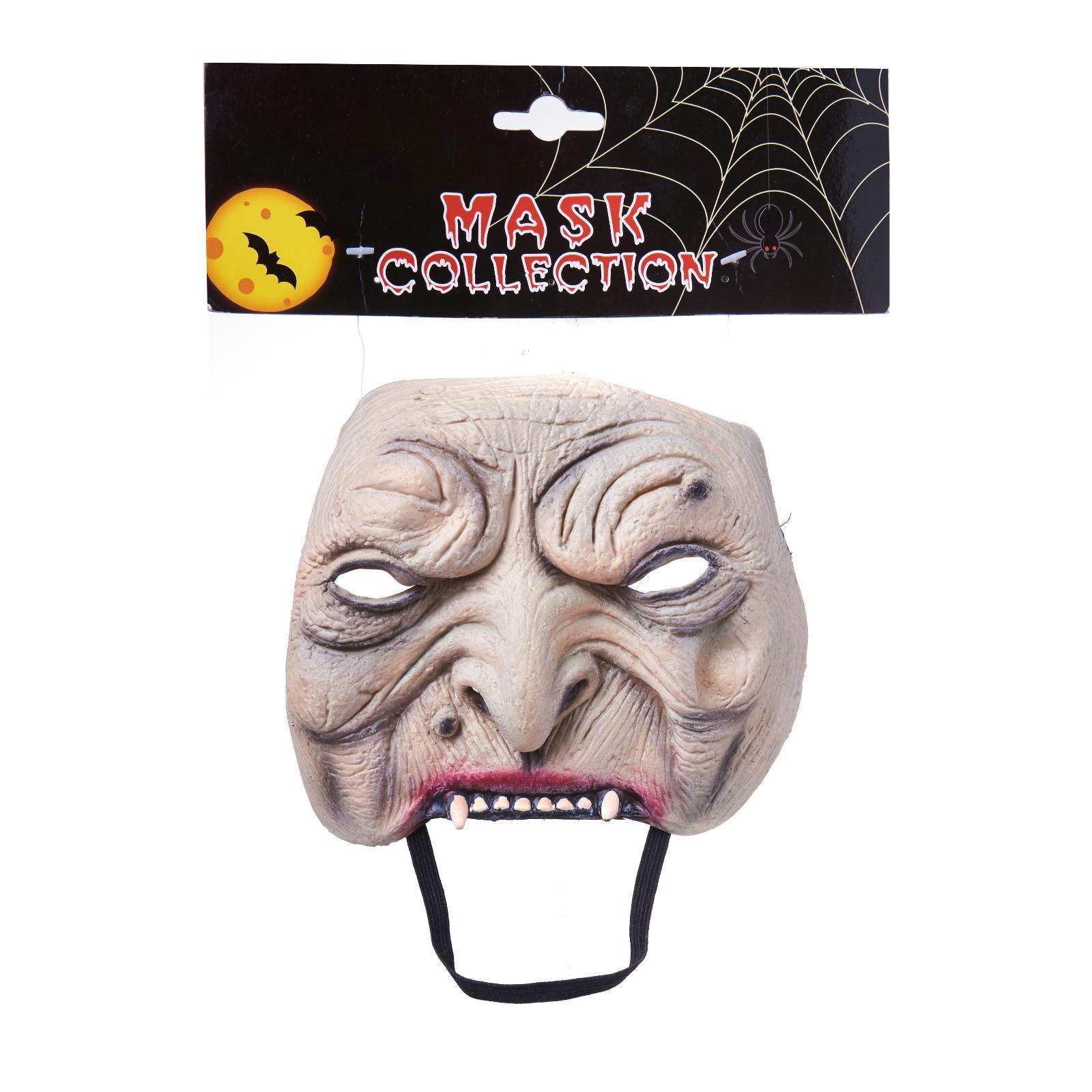Partyforte Halloween Dracula Chinless Latex Mask | NTUC FairPrice