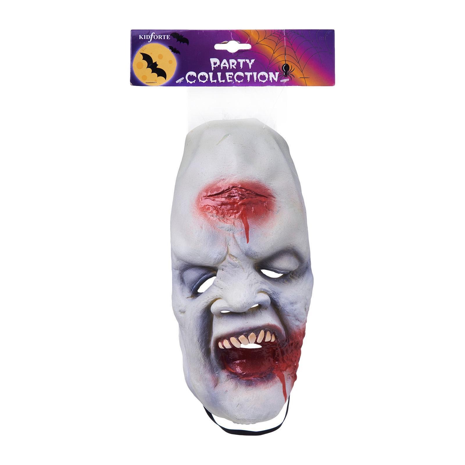 Partyforte Halloween Scarface Latex Mask | NTUC FairPrice