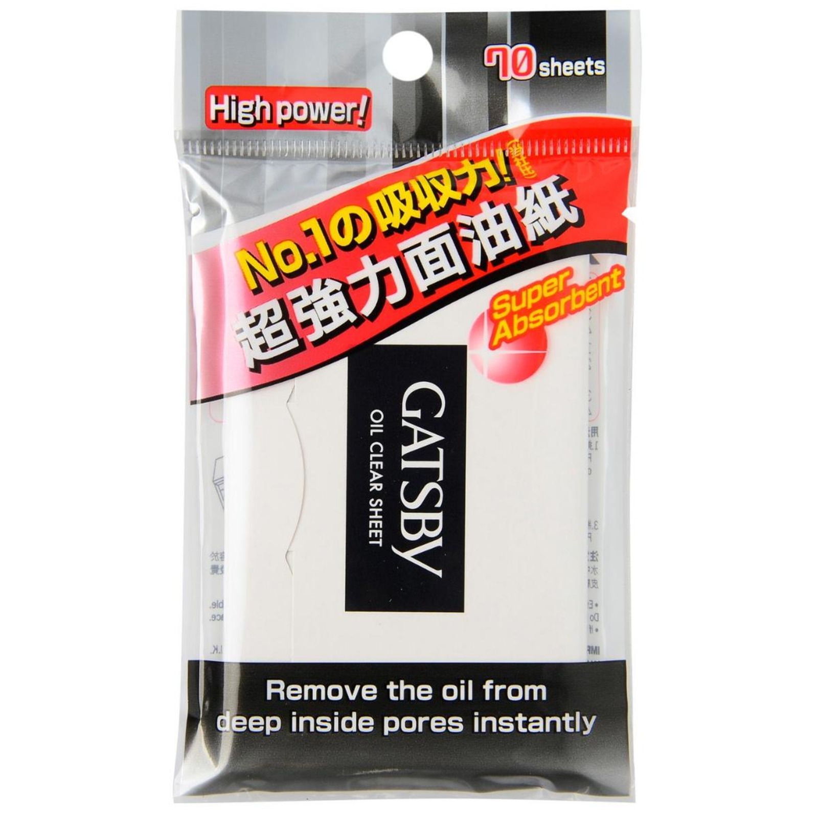 Gatsby Oil Clear Film 70's | NTUC FairPrice