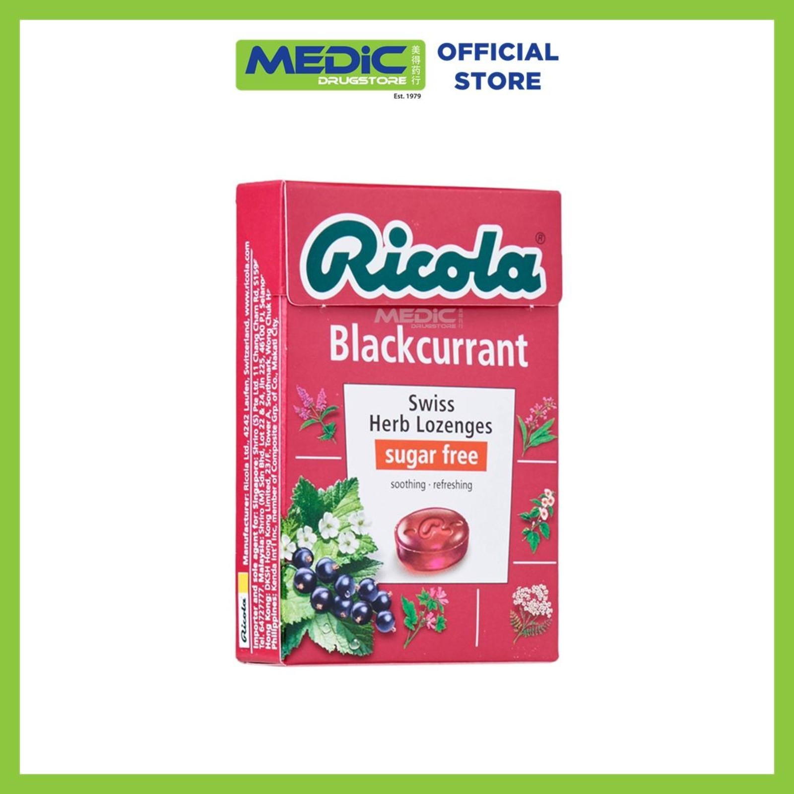 Ricola Lozenges Blackcurrant Mint | NTUC FairPrice