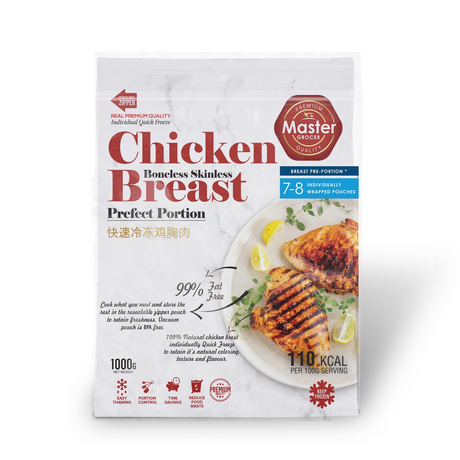 Master Grocer 99% Fat Free Chicken Breast Portion 1KG Frozen | NTUC ...