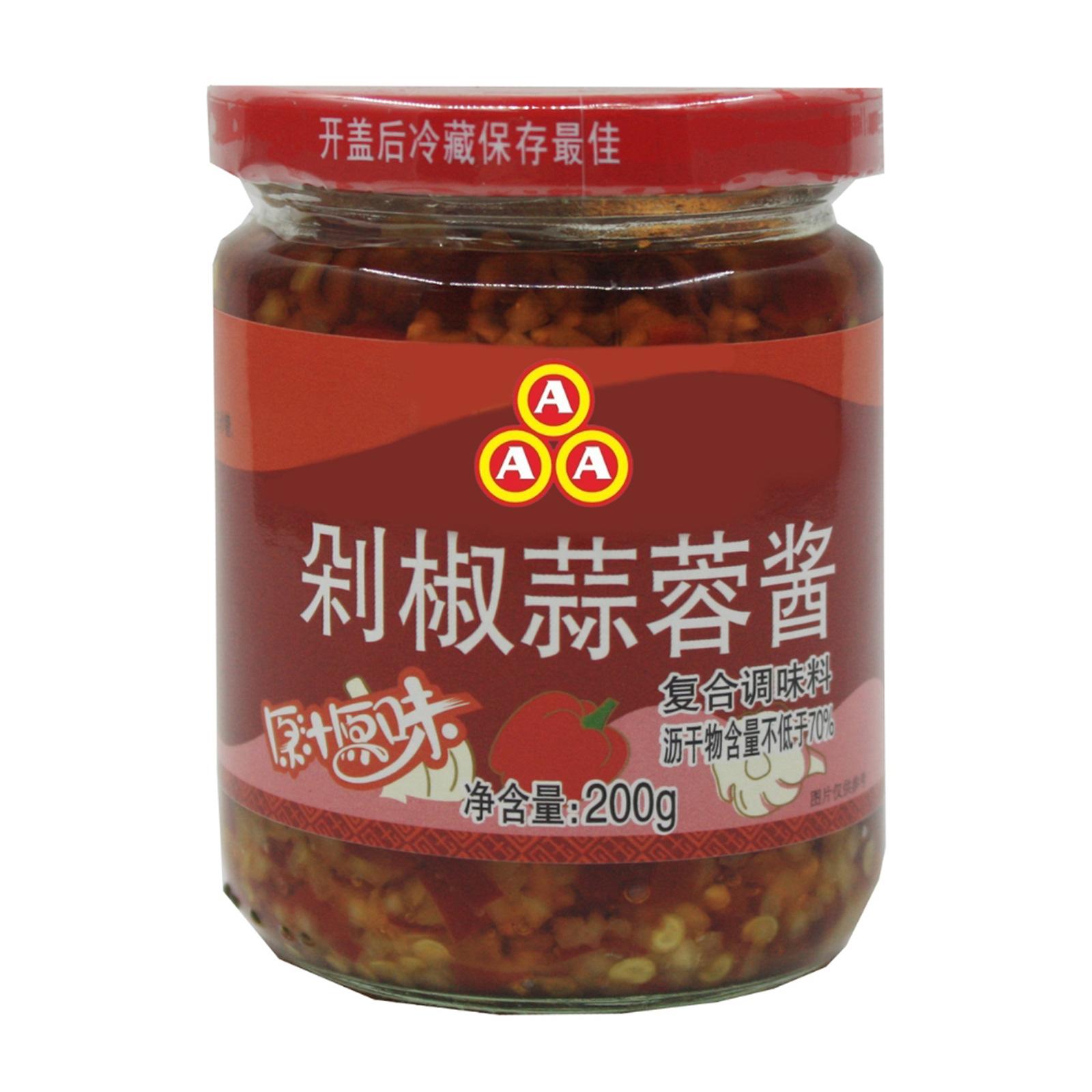 AAA Danyu Minced Garlic Paste with Chopped Chilli | NTUC FairPrice
