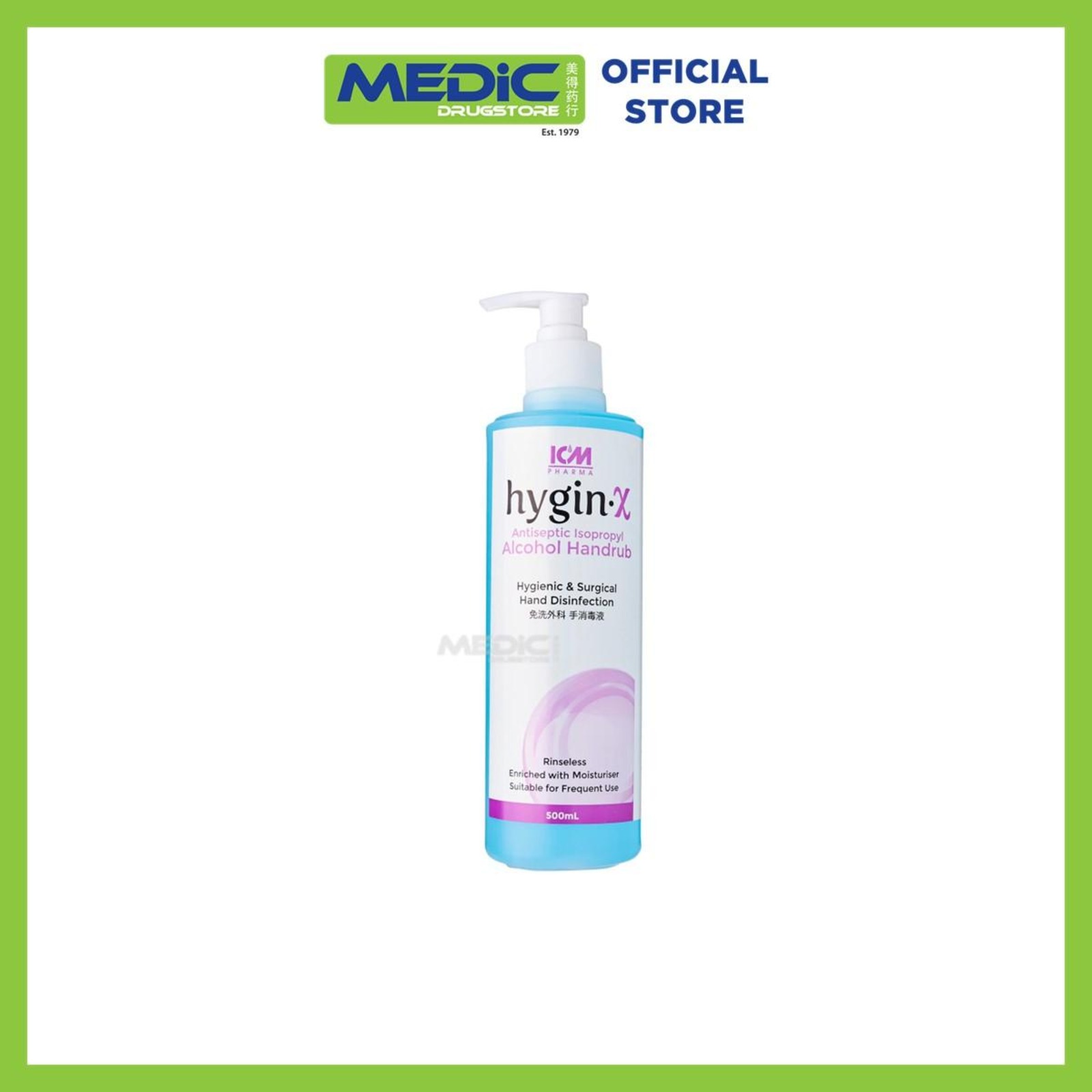 ICM Pharma Hygin-X Antiseptic Alcohol Handrub Rinseless | NTUC FairPrice