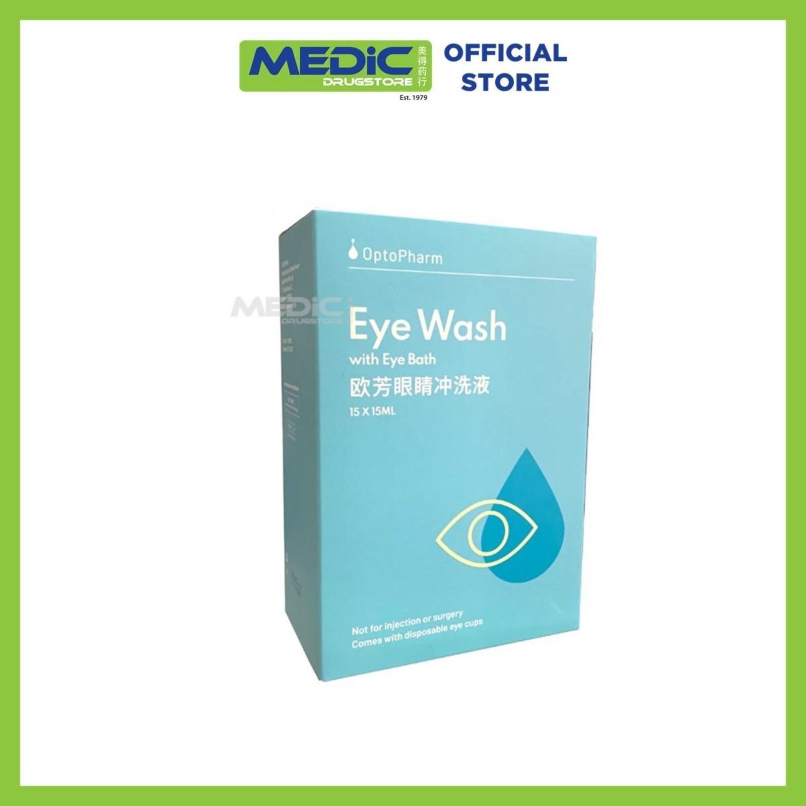 Opto Pharm Eye Wash With Eye Bath | NTUC FairPrice