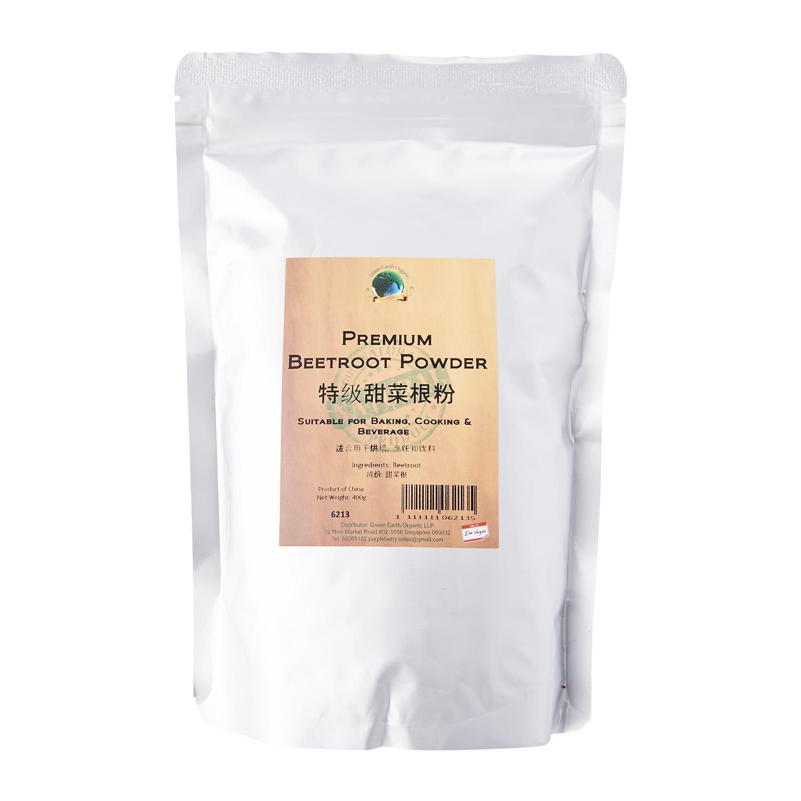 Green Earth Premium Beetroot Powder | NTUC FairPrice