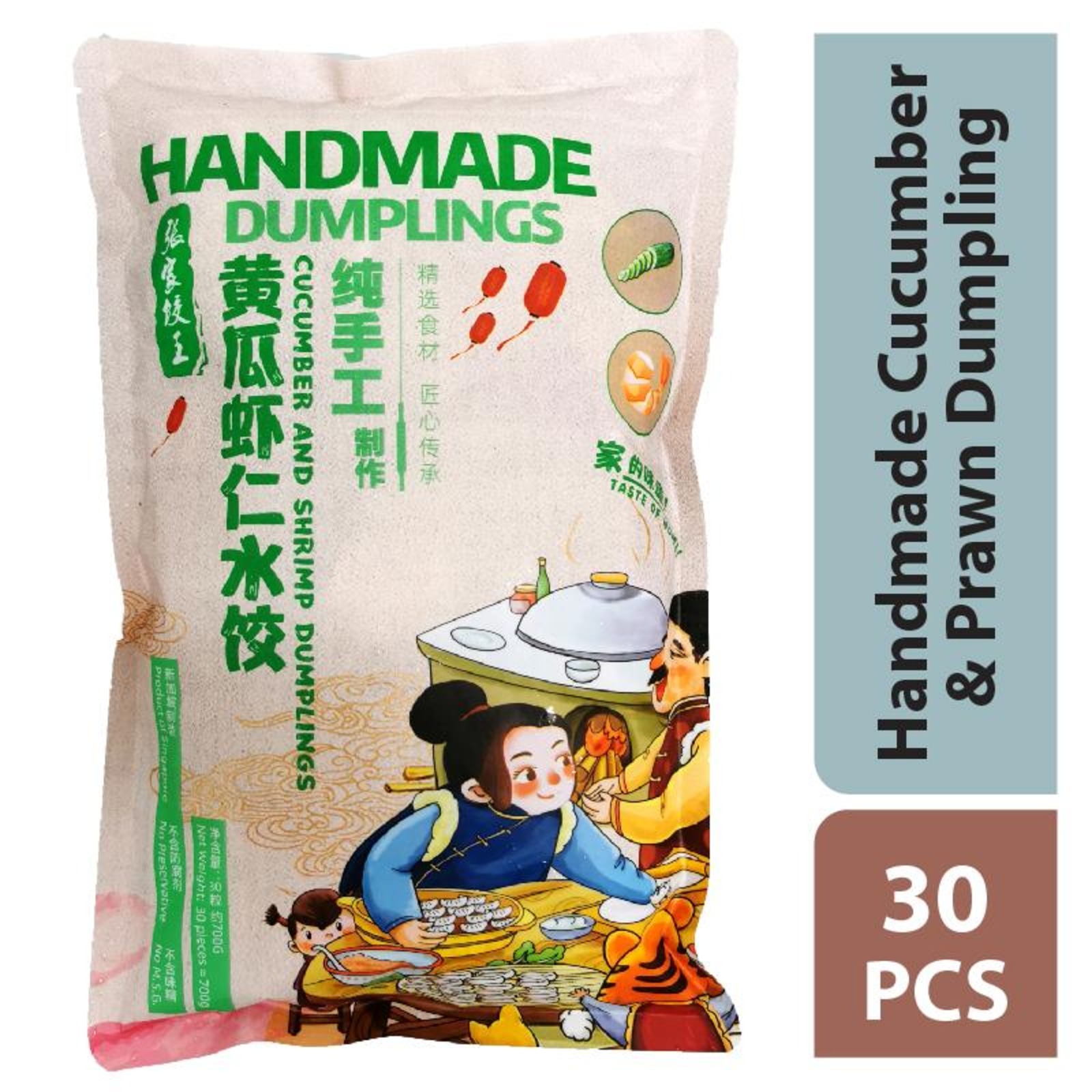 Dumplings Zhang Handmade Cucumber&PrawnDumpling | NTUC FairPrice