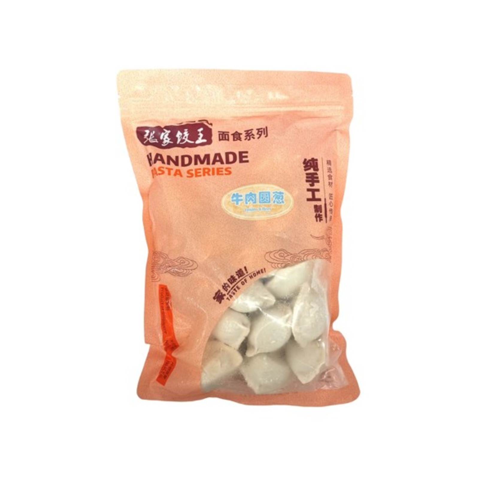 Dumplings Zhang Handmade Onions&BeefDumpling | NTUC FairPrice