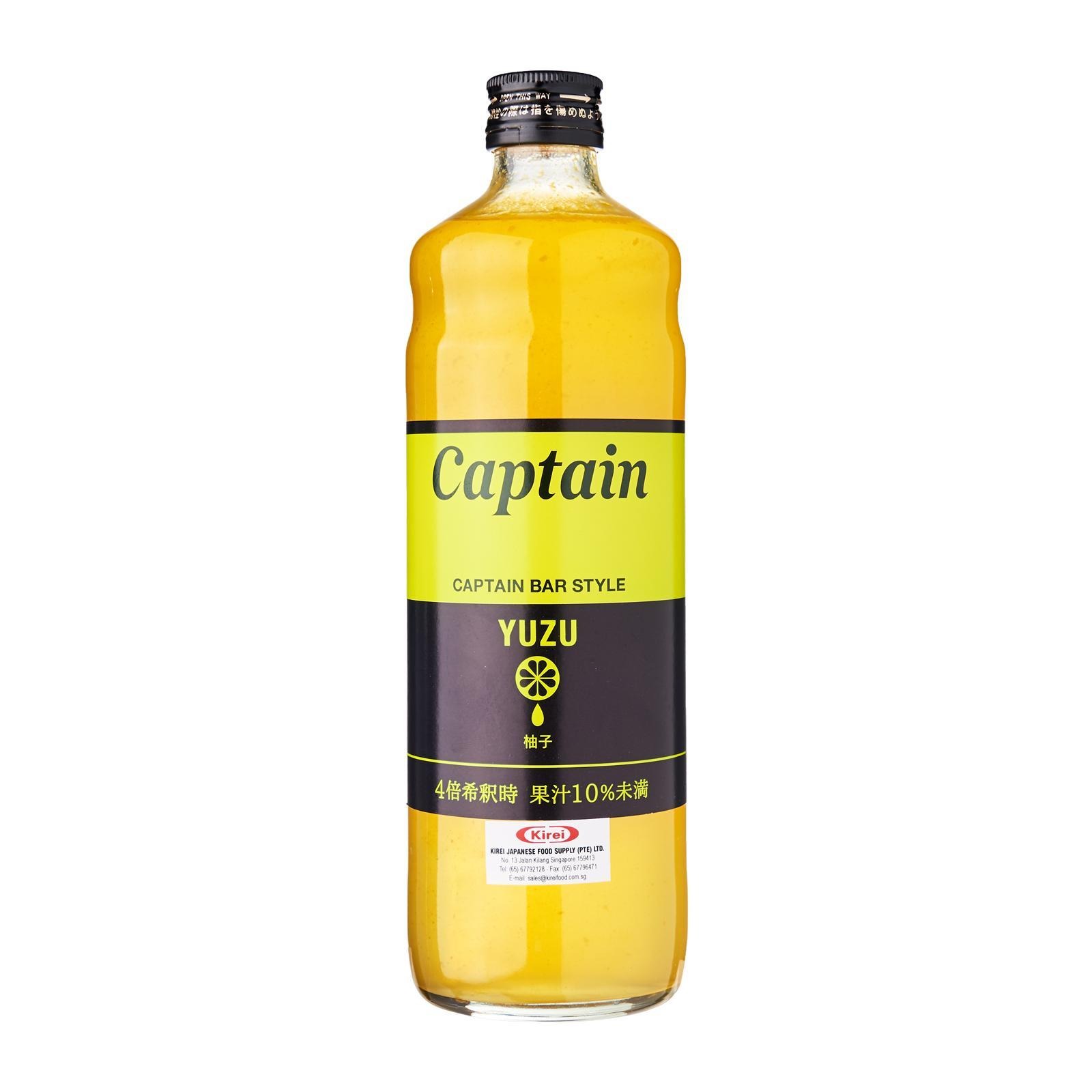 Captain Yuzu Syrup | NTUC FairPrice