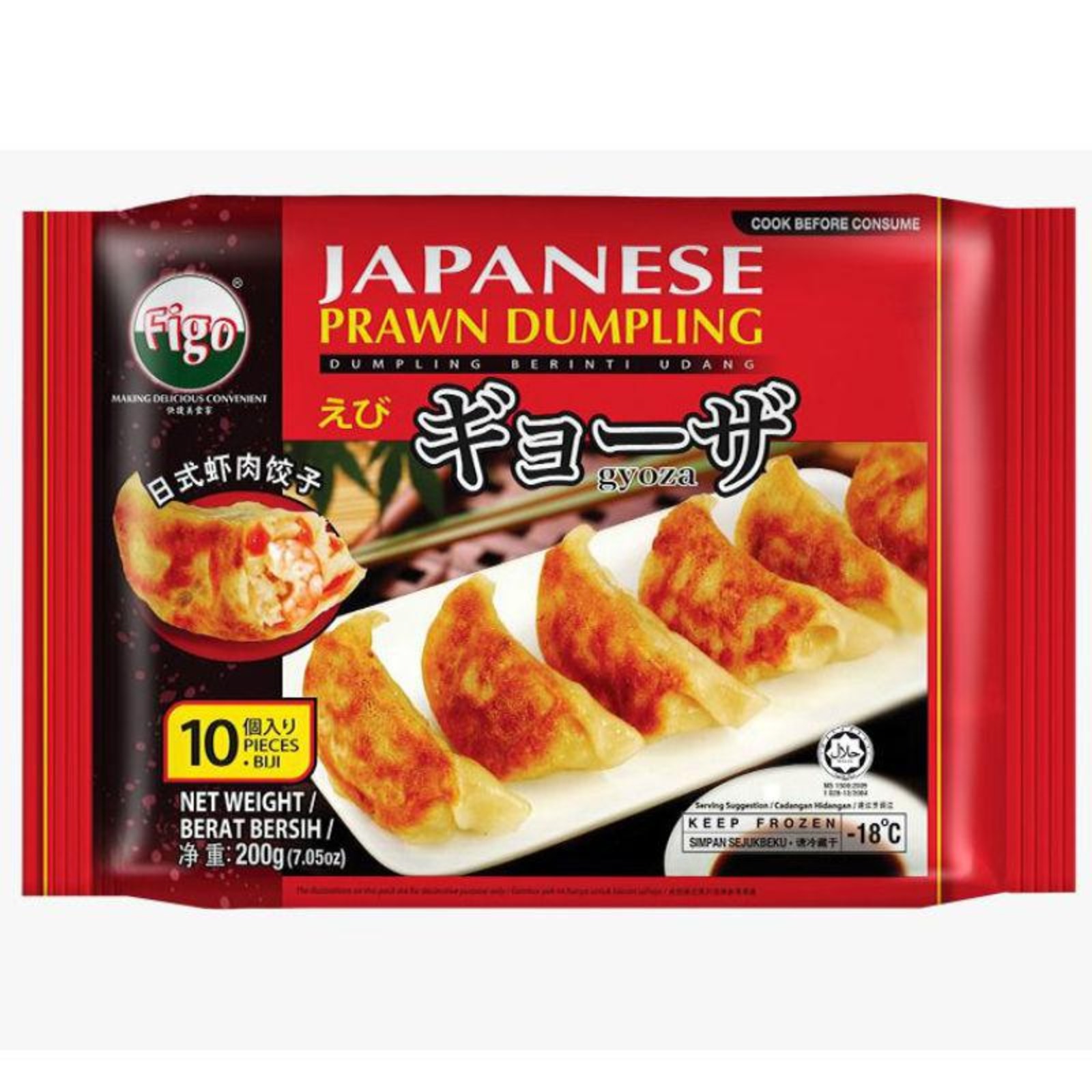 Figo Japanese Prawn Dumplings Gyoza | NTUC FairPrice