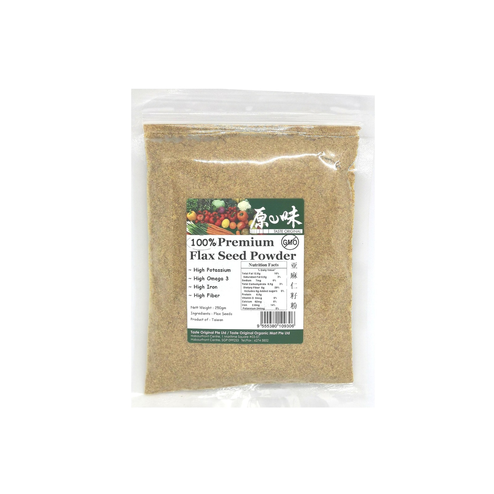 Taste Original 100% Flax Seed Powder | NTUC FairPrice