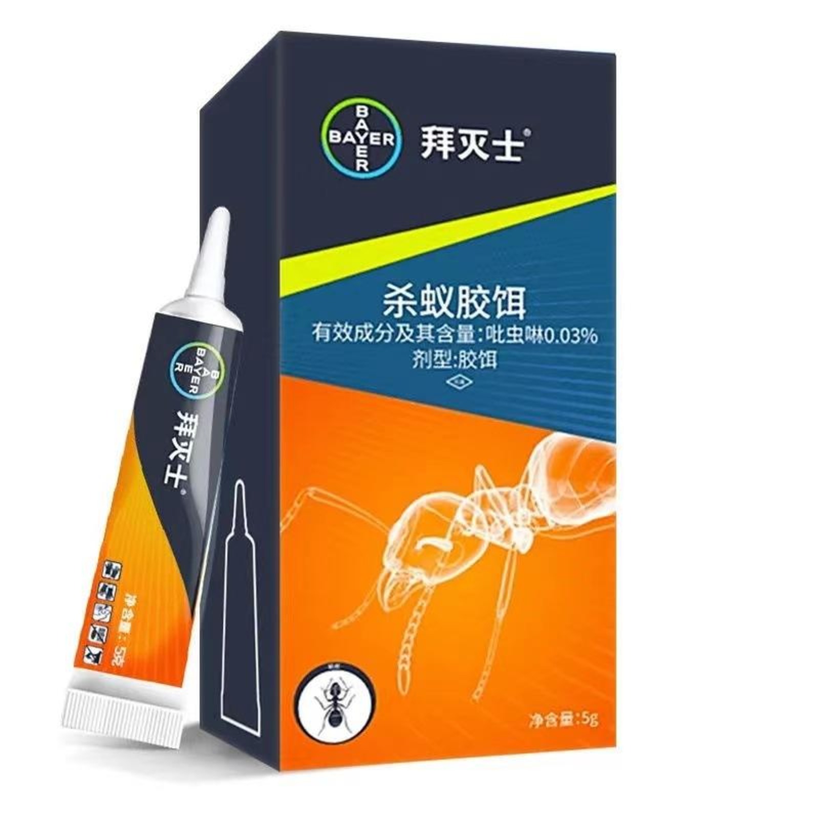 Bayer Maxforce Quantum Anti ant Ants Gel Bait | NTUC FairPrice