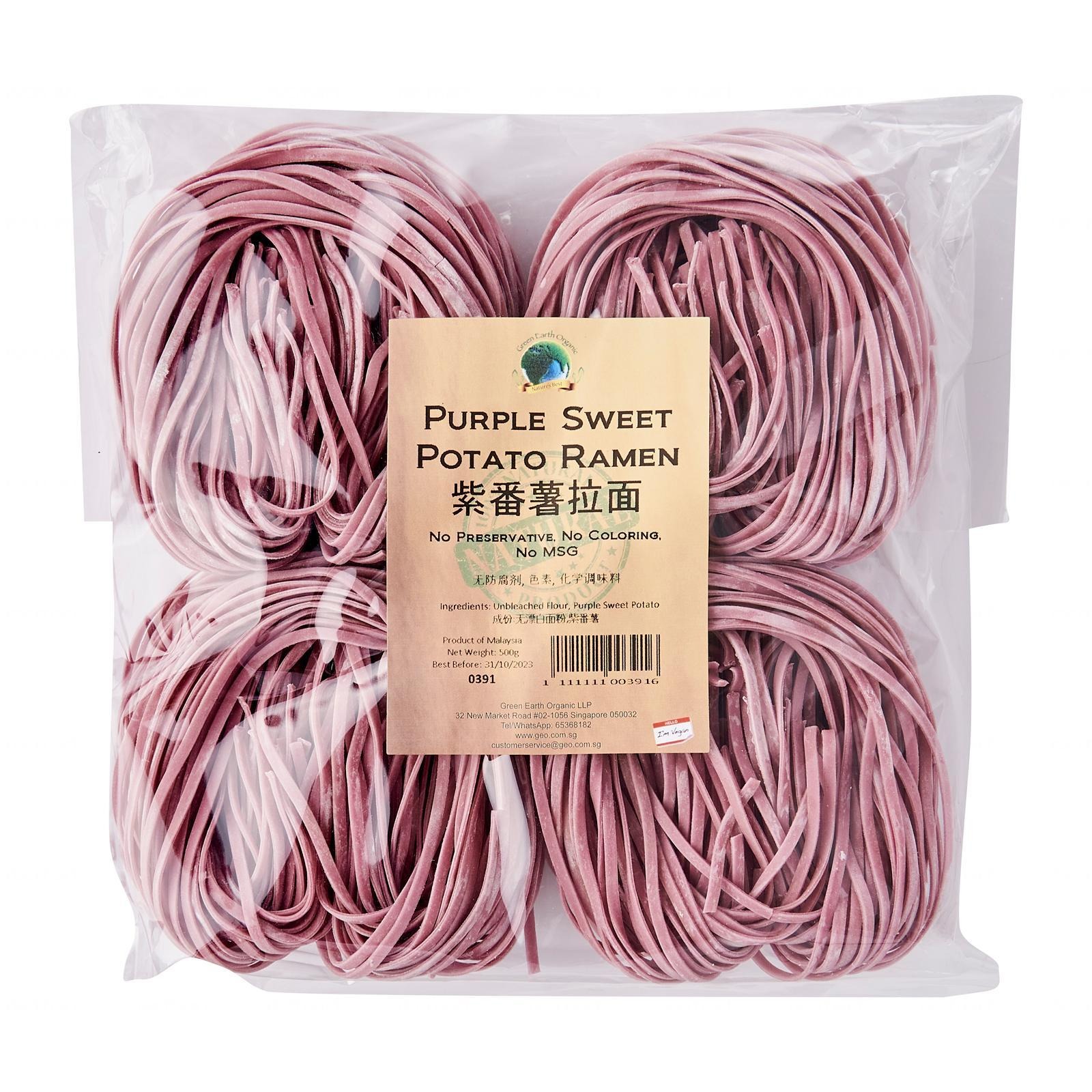 Green Earth Purple Sweet Potato Ramen | NTUC FairPrice