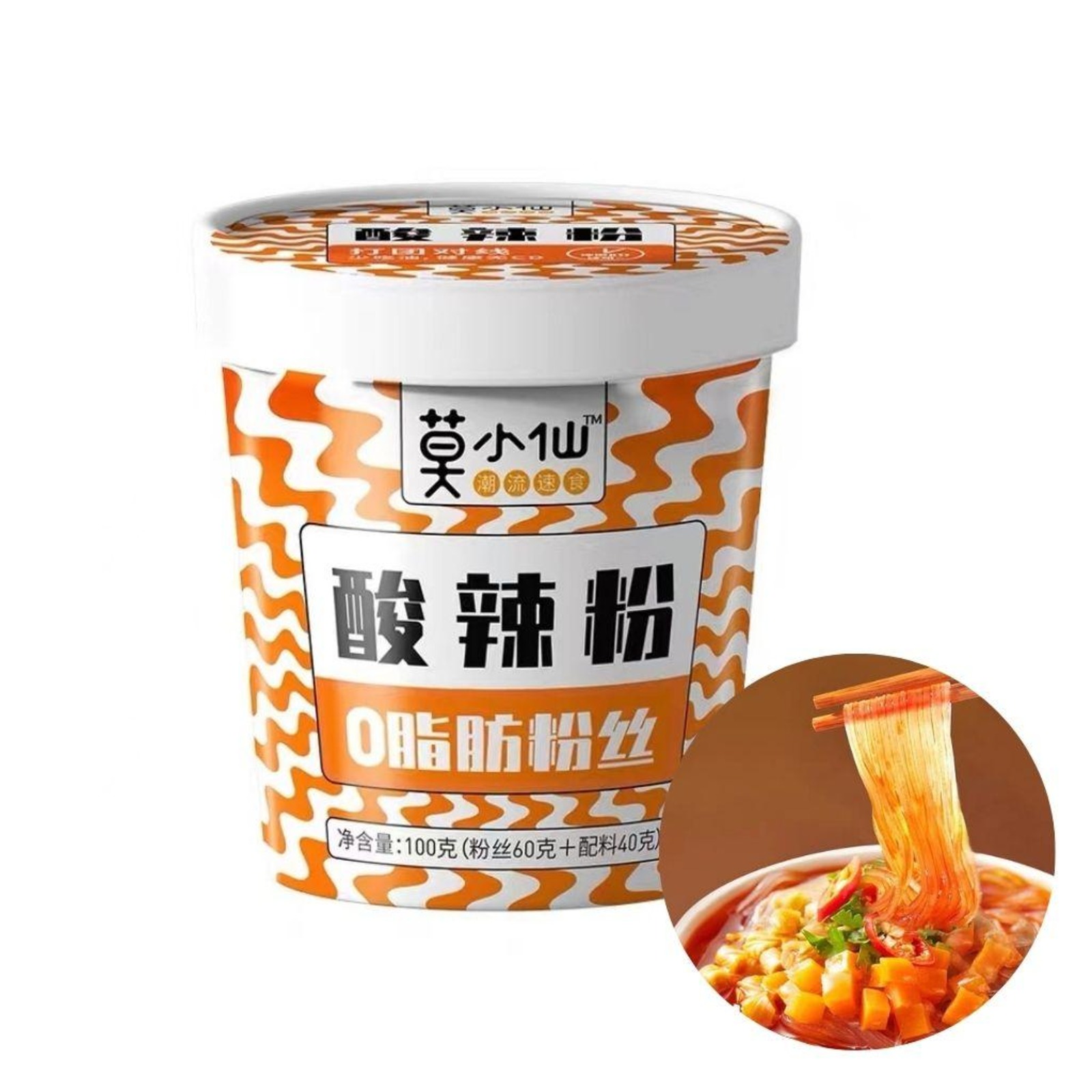 Moxiaoxian Hot and Sour Rice Noodles [KEMF] | NTUC FairPrice