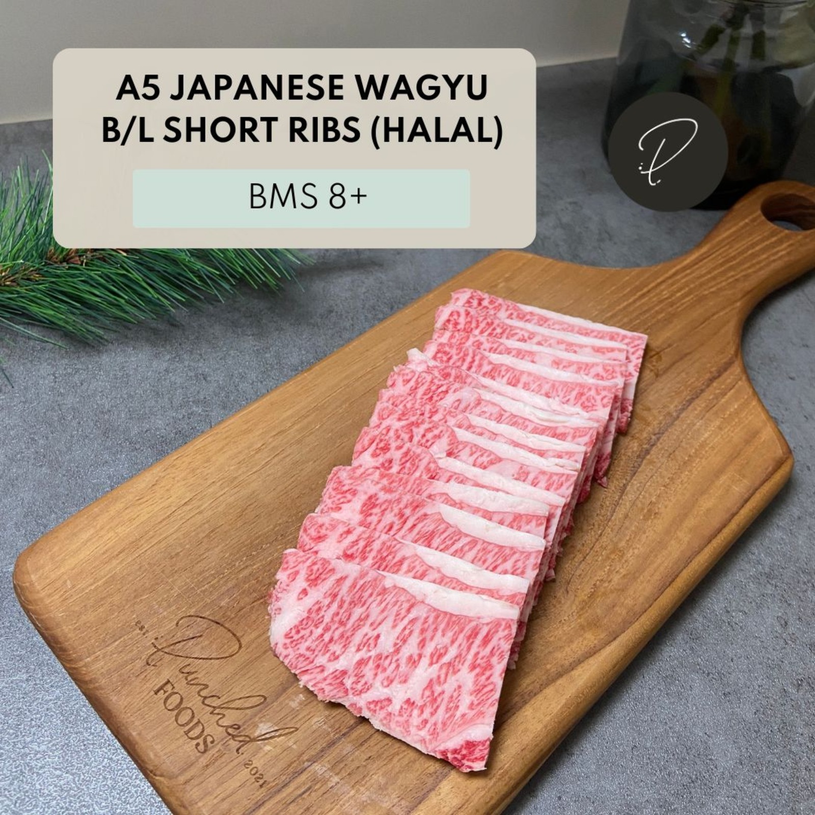 Punched Foods A5 Japanese Wagyu Boneless Short Ribs | NTUC FairPrice