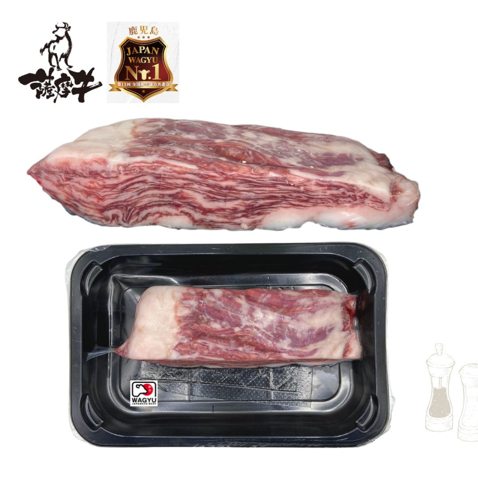 Punched Foods A5 Japanese Wagyu Skirt Steak Harami | NTUC FairPrice