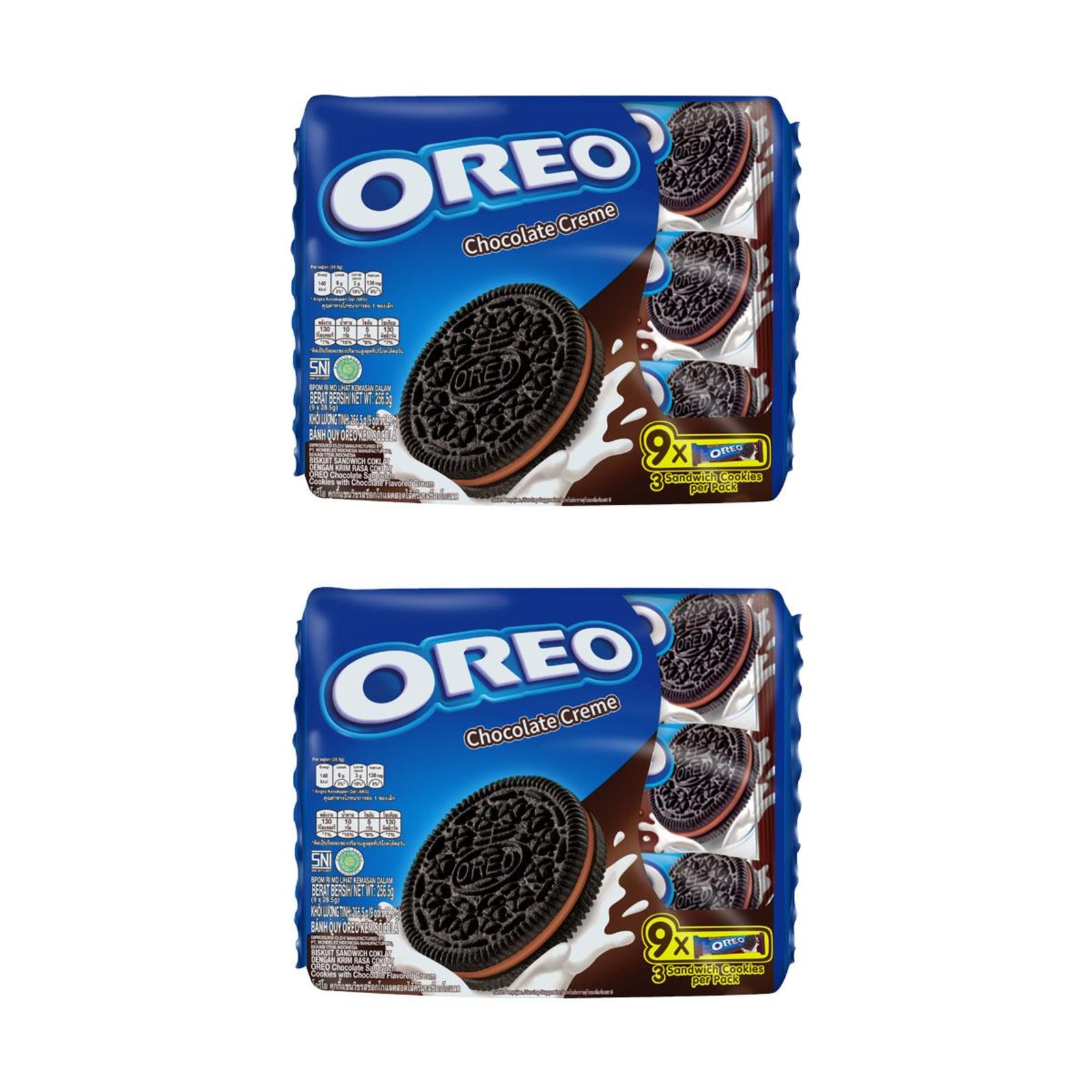 Oreo Chocolate Multipack Bundle of 2 | NTUC FairPrice