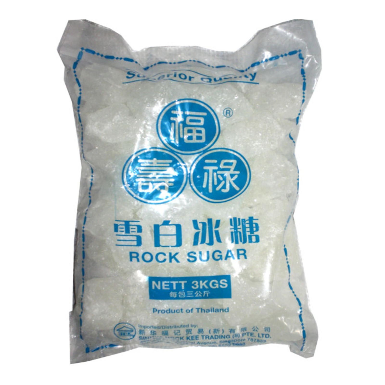 FLS Rock Sugar | NTUC FairPrice