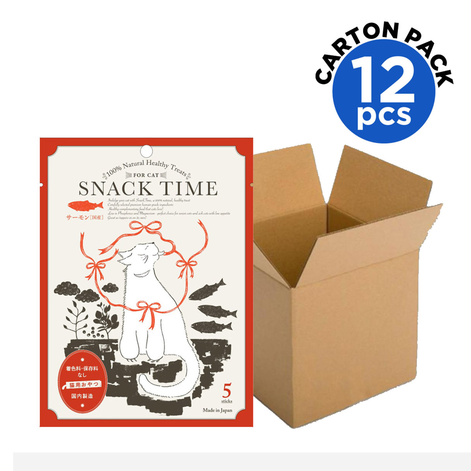 SnackTime Kidney Friendly Cat Treats Salmon 10g | NTUC FairPrice