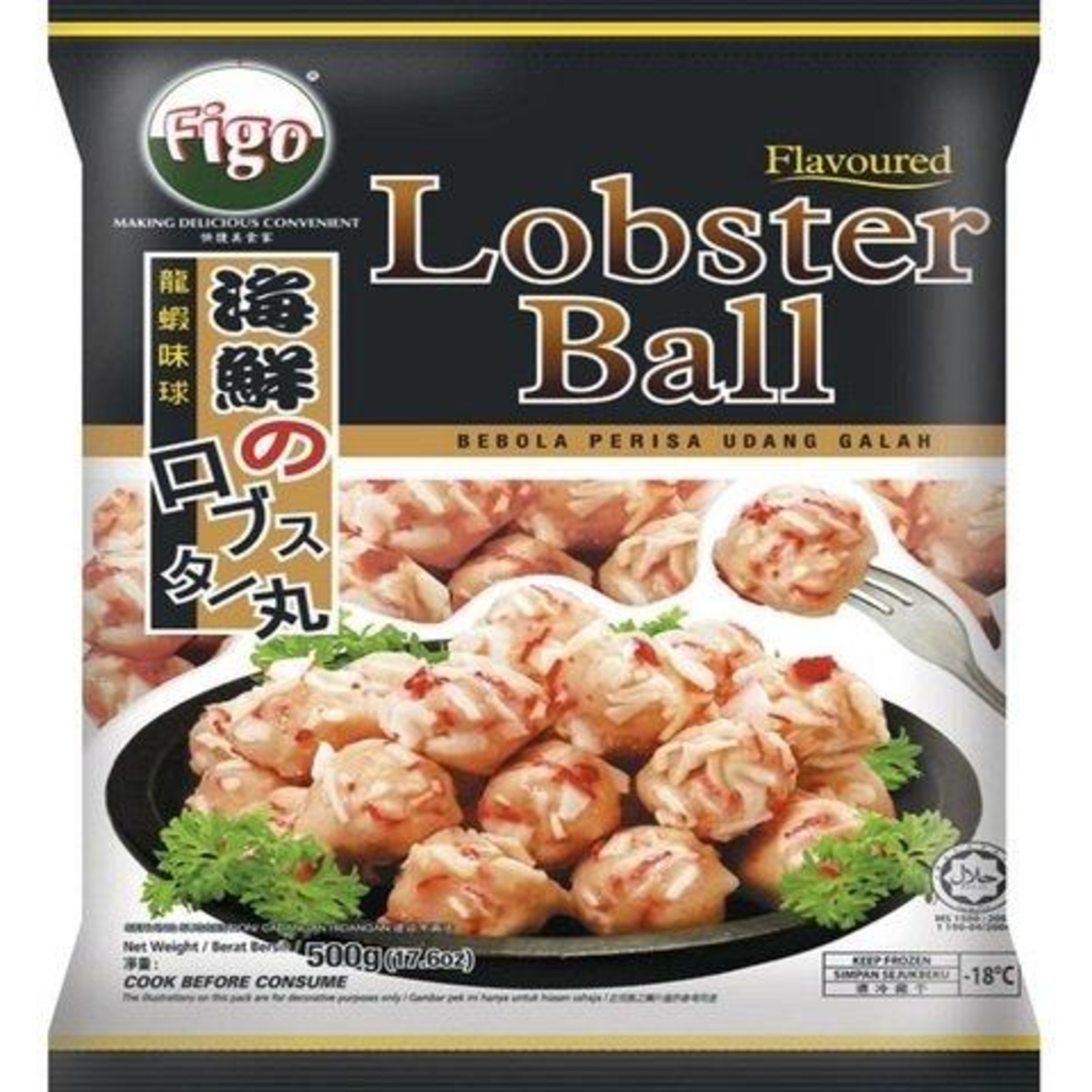 Seaboss Lobster-flavoured Ball with Tobiko | NTUC FairPrice