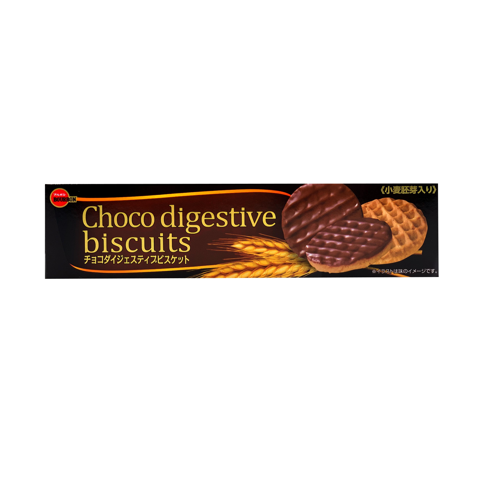 BOURBON Choco Digestive Biscuits | NTUC FairPrice