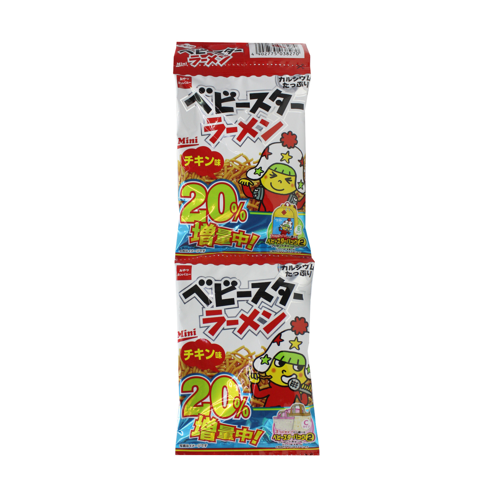Oyatsu Baby Star Ramen | NTUC FairPrice