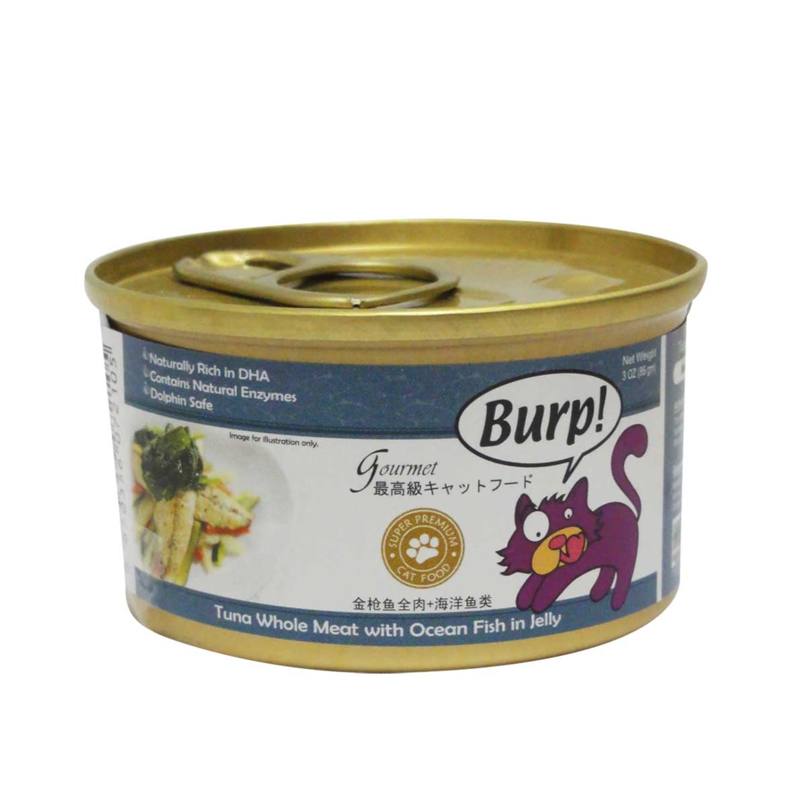 Burp Tuna Whole Meat With Ocean Fish In Jelly | NTUC FairPrice