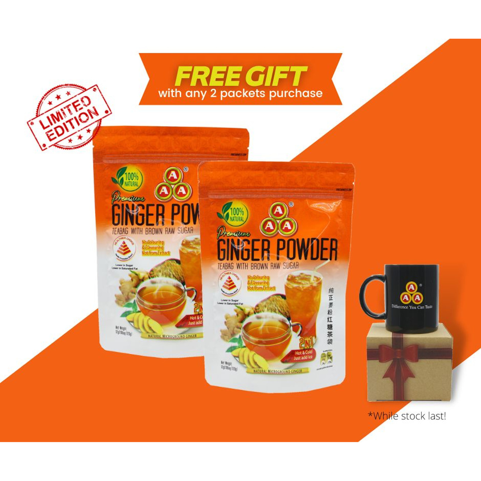 AAA Ginger Powder Tea Bag With Brown Sugar(Bundle) | NTUC FairPrice