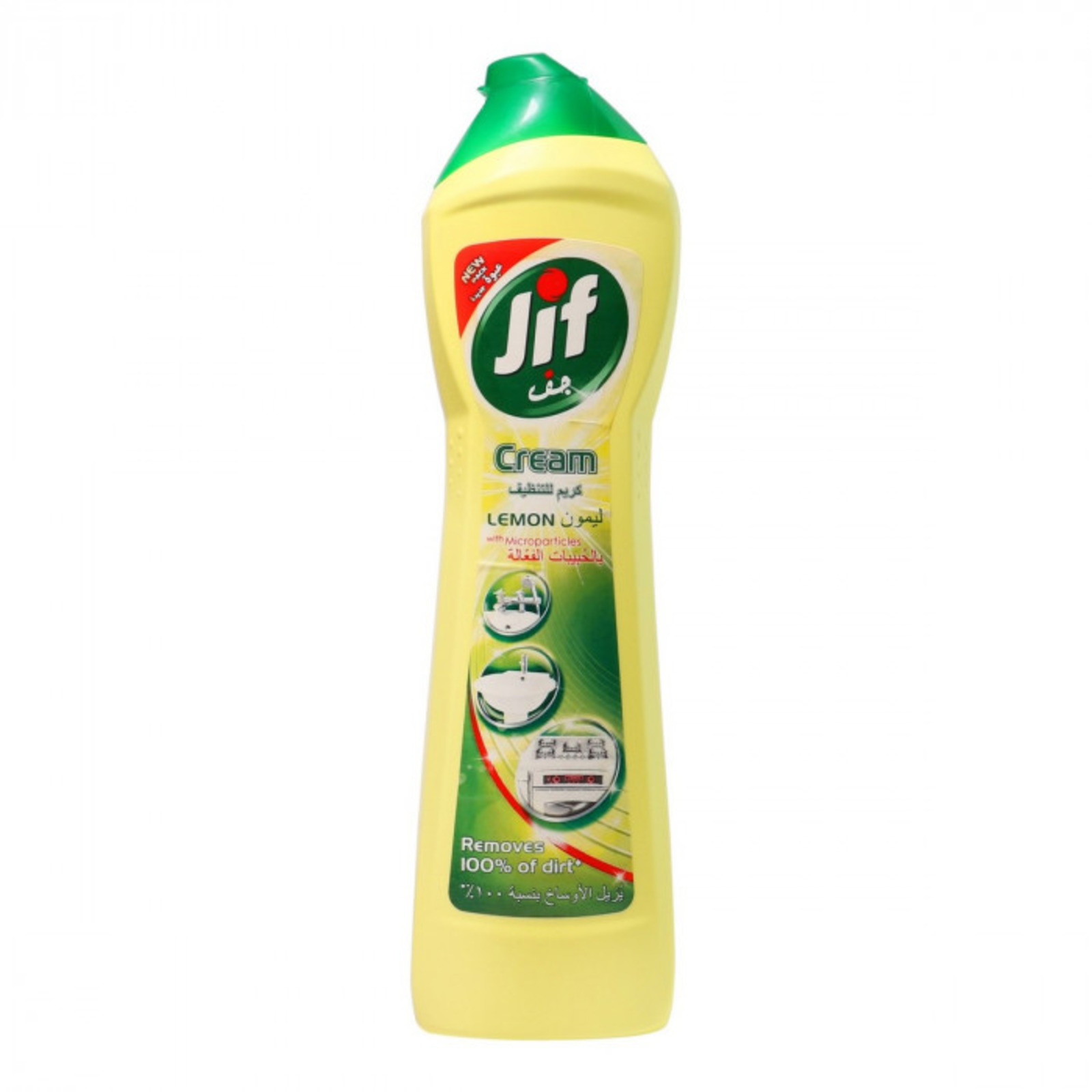 JIF JIF Lemon Cream Surface Cleaner with micro Particles | NTUC FairPrice