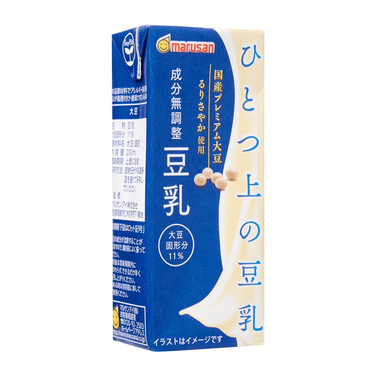 Kirei Marusan Marusan Premium Soy Milk | NTUC FairPrice