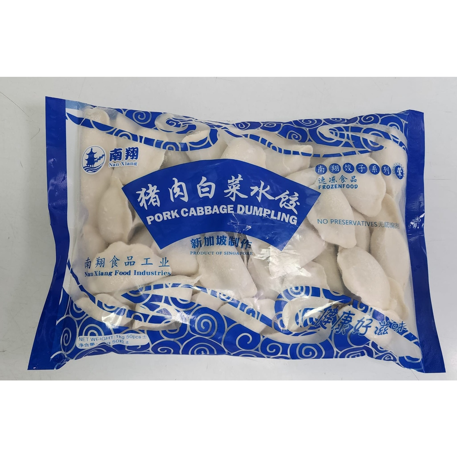 Shop Dumplings & Gyoza For Everyday Great Value | NTUC FairPrice
