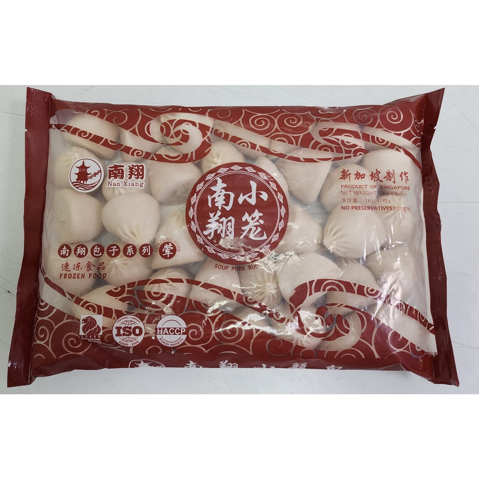 Shop Frozen Dim Sum For Everyday Great Value | NTUC FairPrice